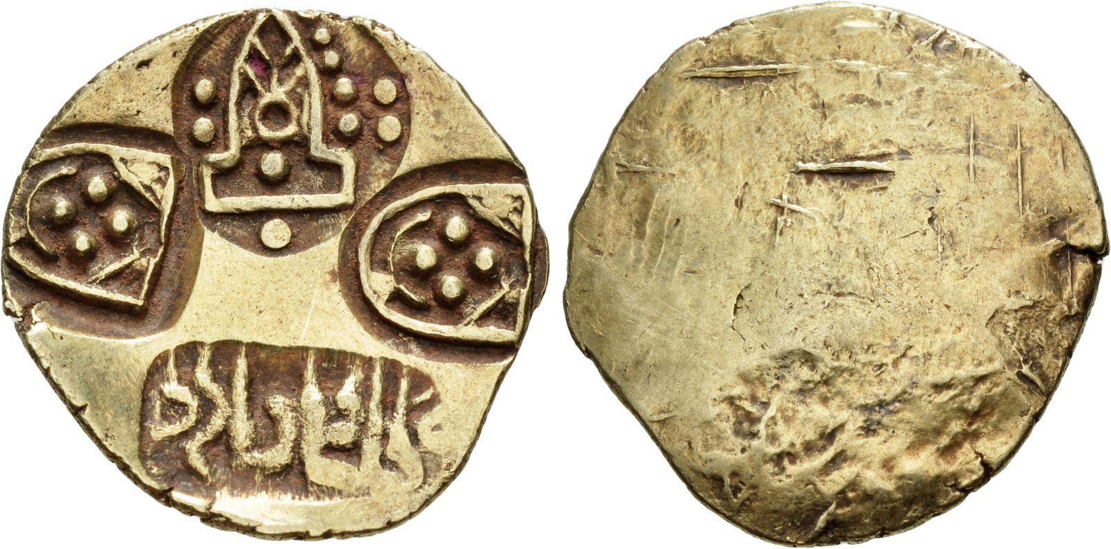 INDIA, Medieval (Deccan). Paramaras of Vidarbha. Jagaddeva. 12th-13th ...