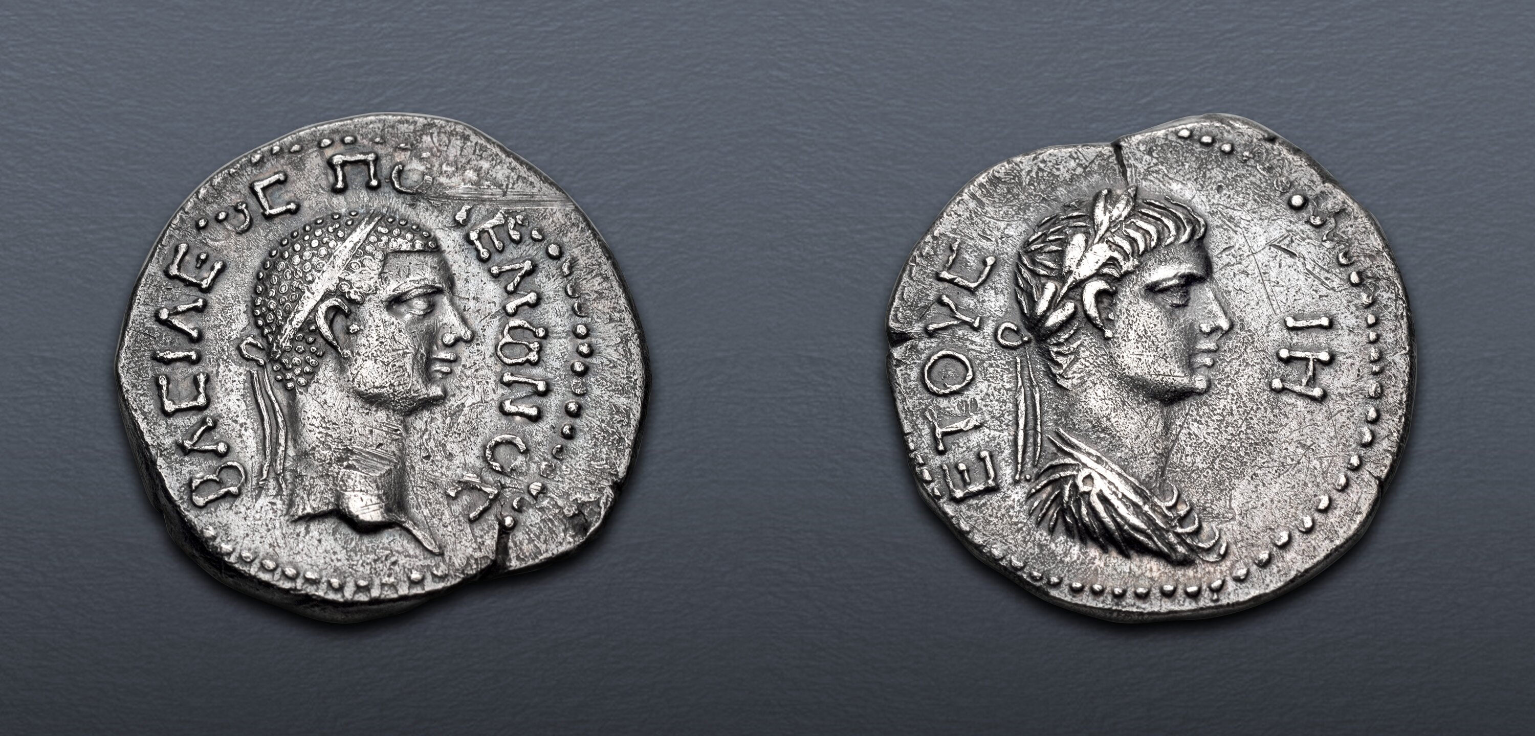 KINGS of PONTUS. Polemo II, with Britannicus(?). AD 38-64. AR Drachm ...