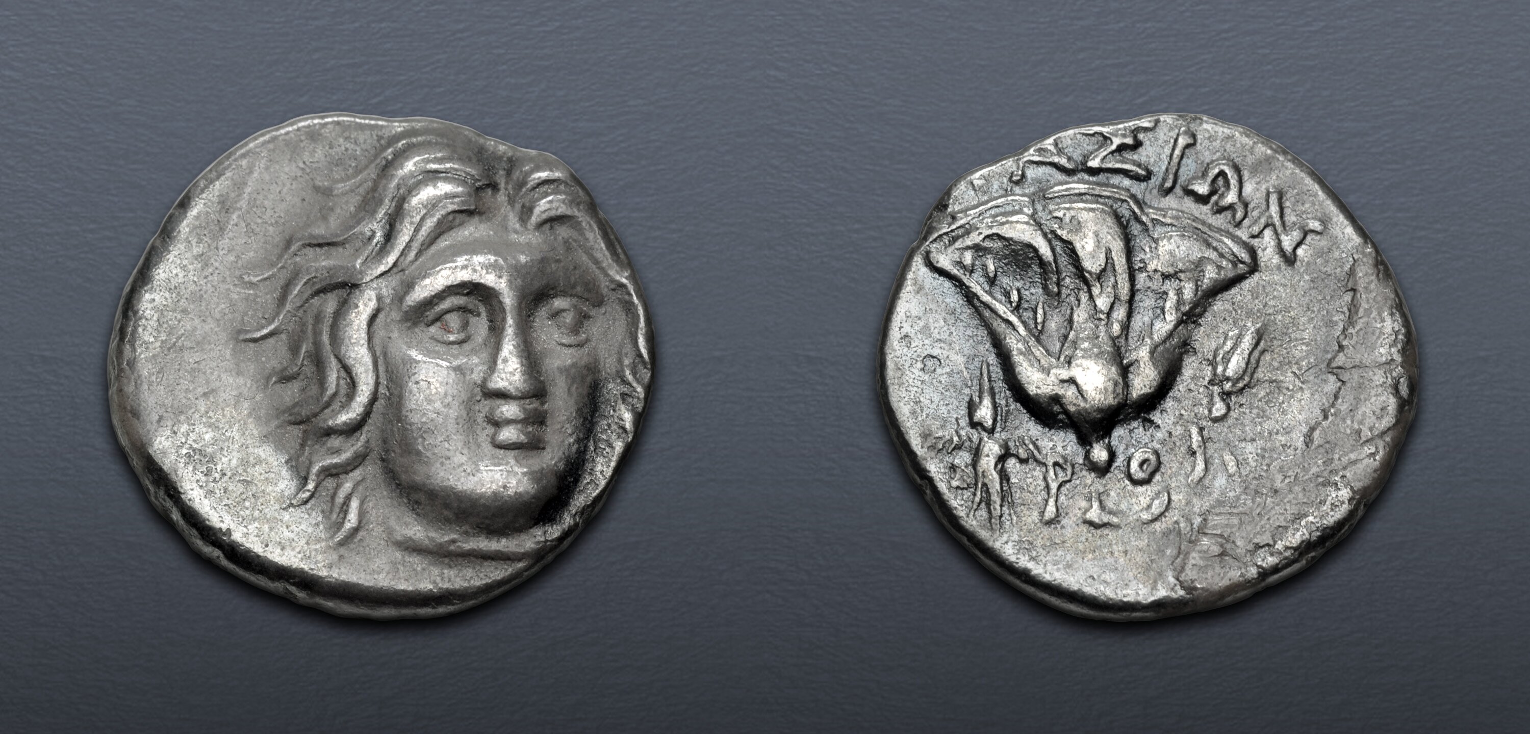 ISLANDS off CARIA, Rhodos. Rhodes. Circa 205-190 BC. AR Drachm (15mm, 2 ...