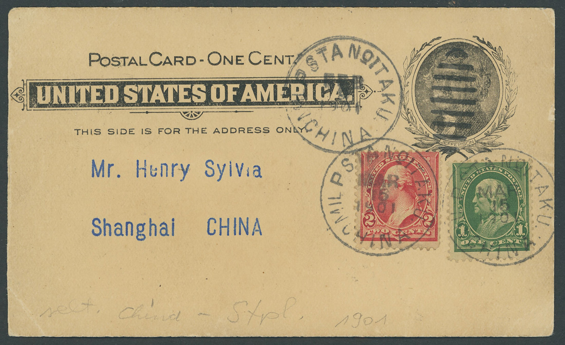 Foreign Post Offices United States Post Office Taku 1901 (16 Mar.) 1c ...