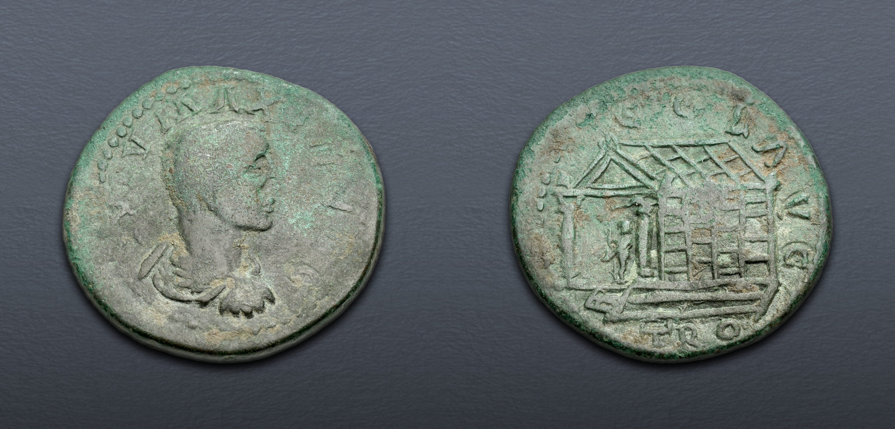 TROAS, Alexandria Troas. Maximus. Caesar, AD 235/6-238. Æ As (24mm, 7. ...