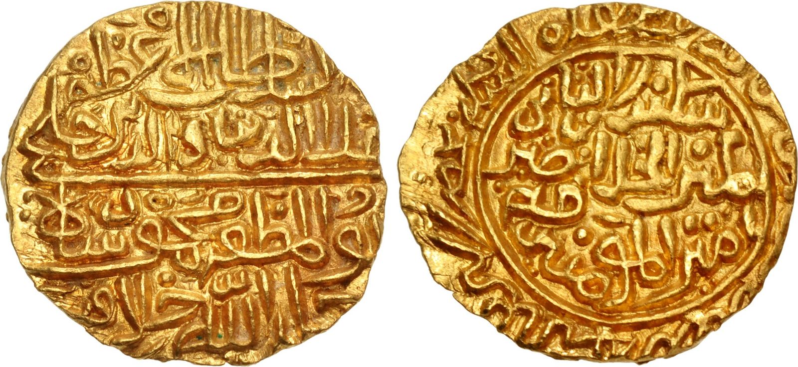 INDIA, Islamic Sultanates. Malwa. 'Ala al-din Mahmud I. AH 839-873 / AD ...