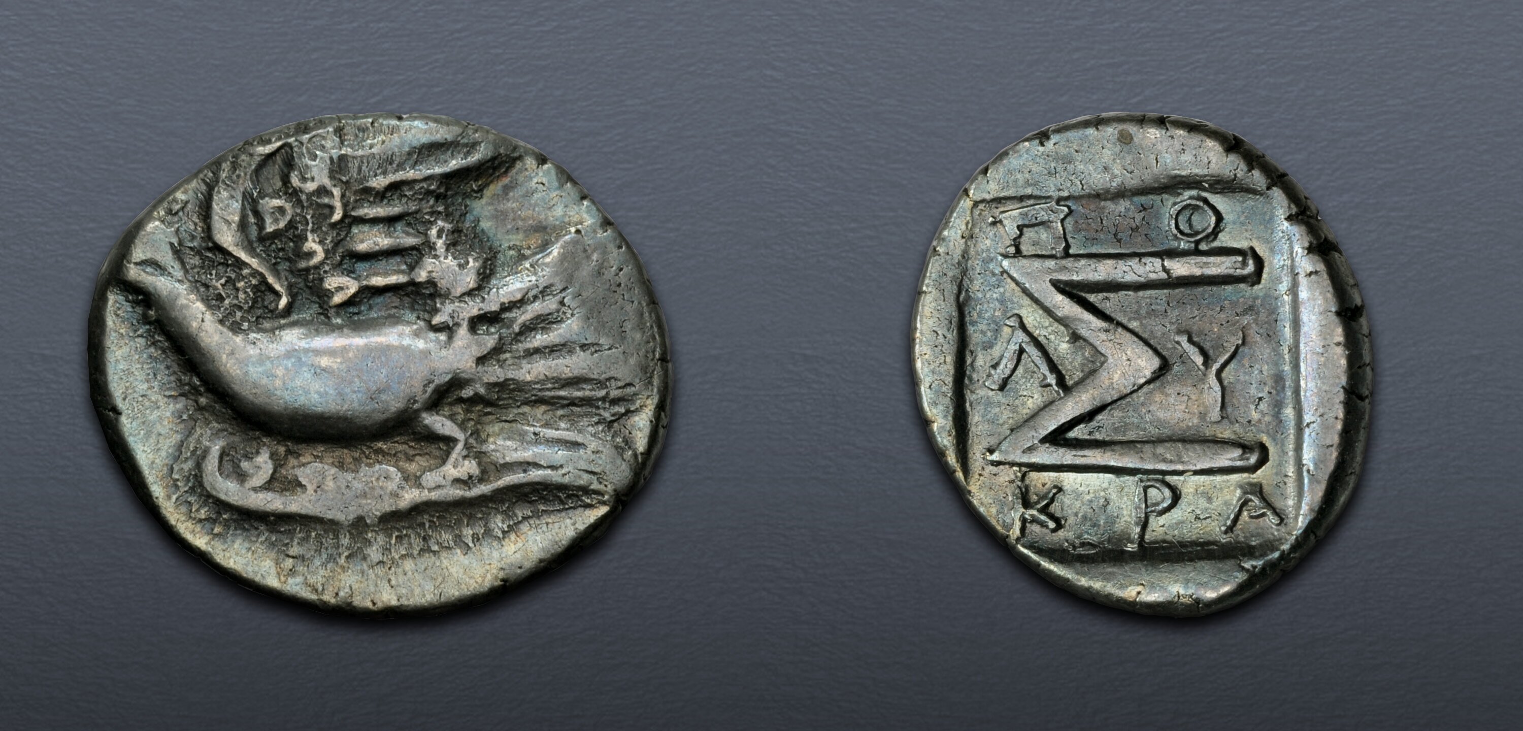 SIKYONIA, Sikyon. Circa 100-60 BC. AR Triobol – Hemidrachm (15mm, 2.43 ...