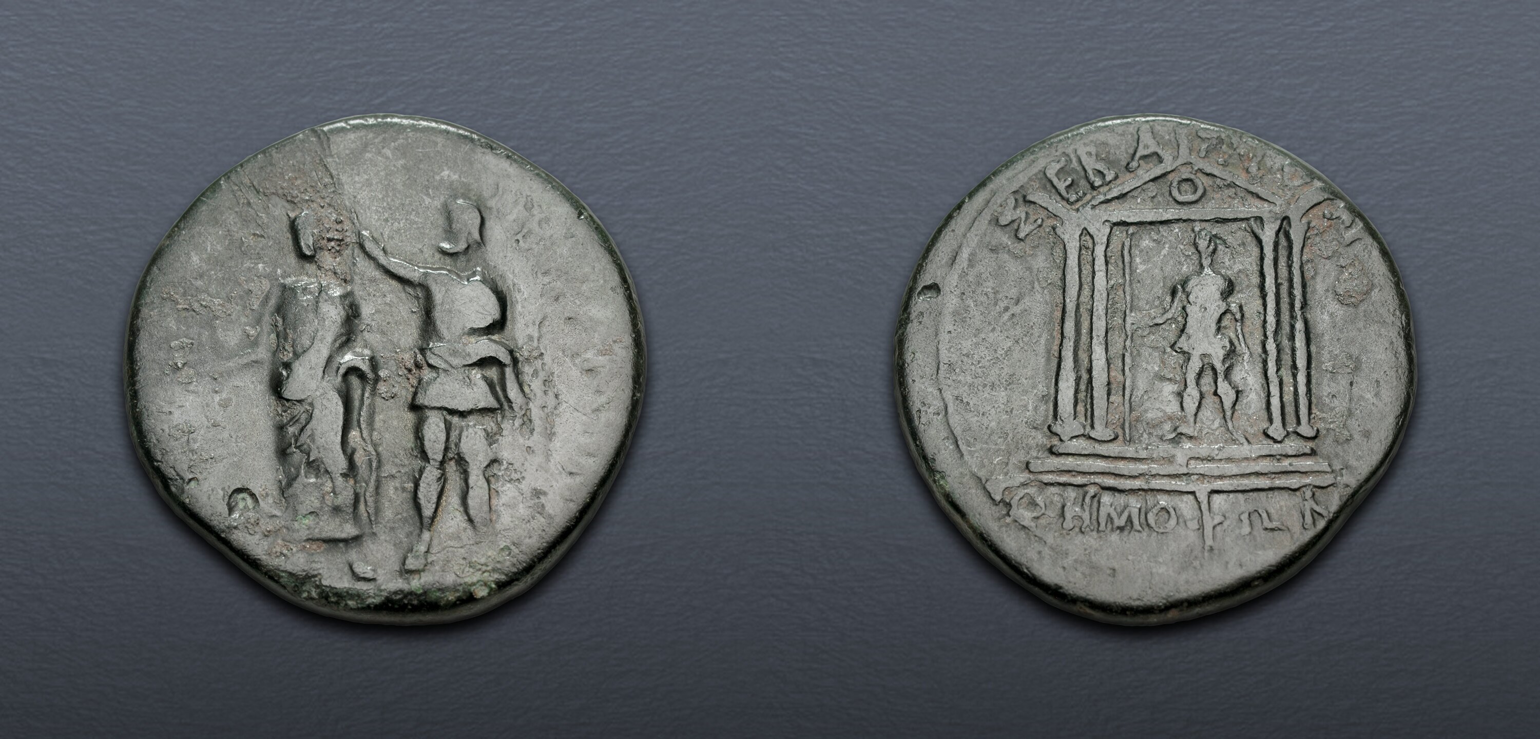 MYSIA, Pergamum. Augustus. 27 BC-AD 14. Æ (20mm, 4.58 g, 12h). Marcus ...