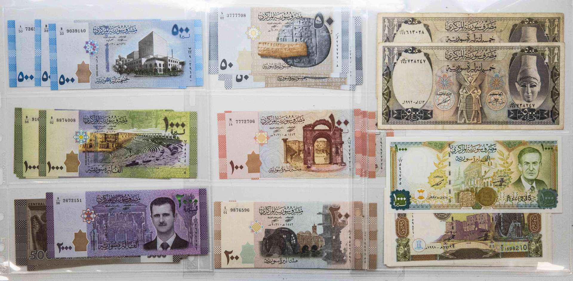 Syria group incl Five Hundred Pounds 1990, 1992; Fifty (2), Hundred (2 ...