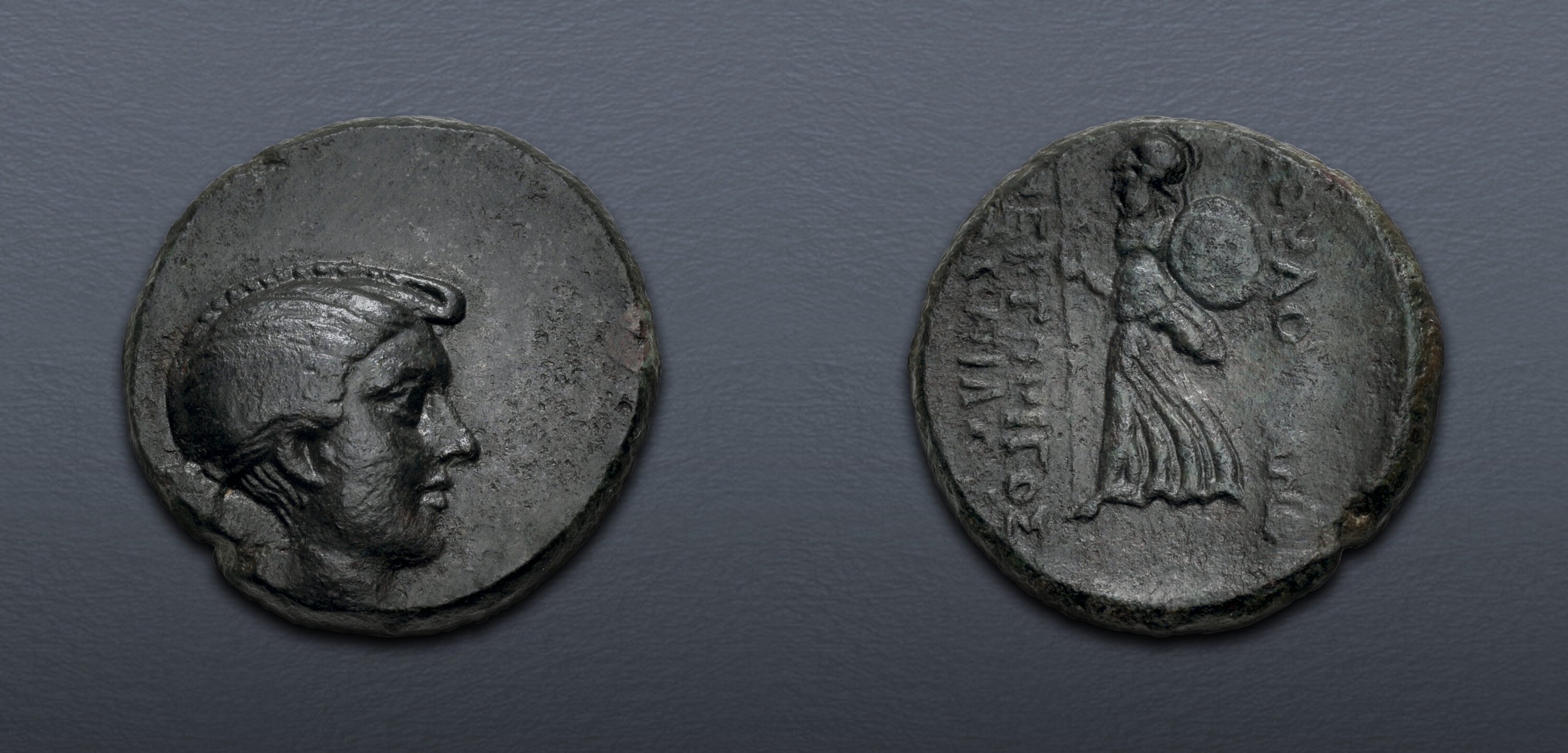 PHRYGIA, Eumeneia (as Fulvia). Fulvia, first wife of Mark Antony. Circa ...