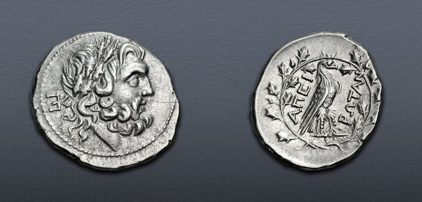 EPEIROS, Federal coinage (Epirote Republic). Circa 148-50 BC. AR Drachm ...