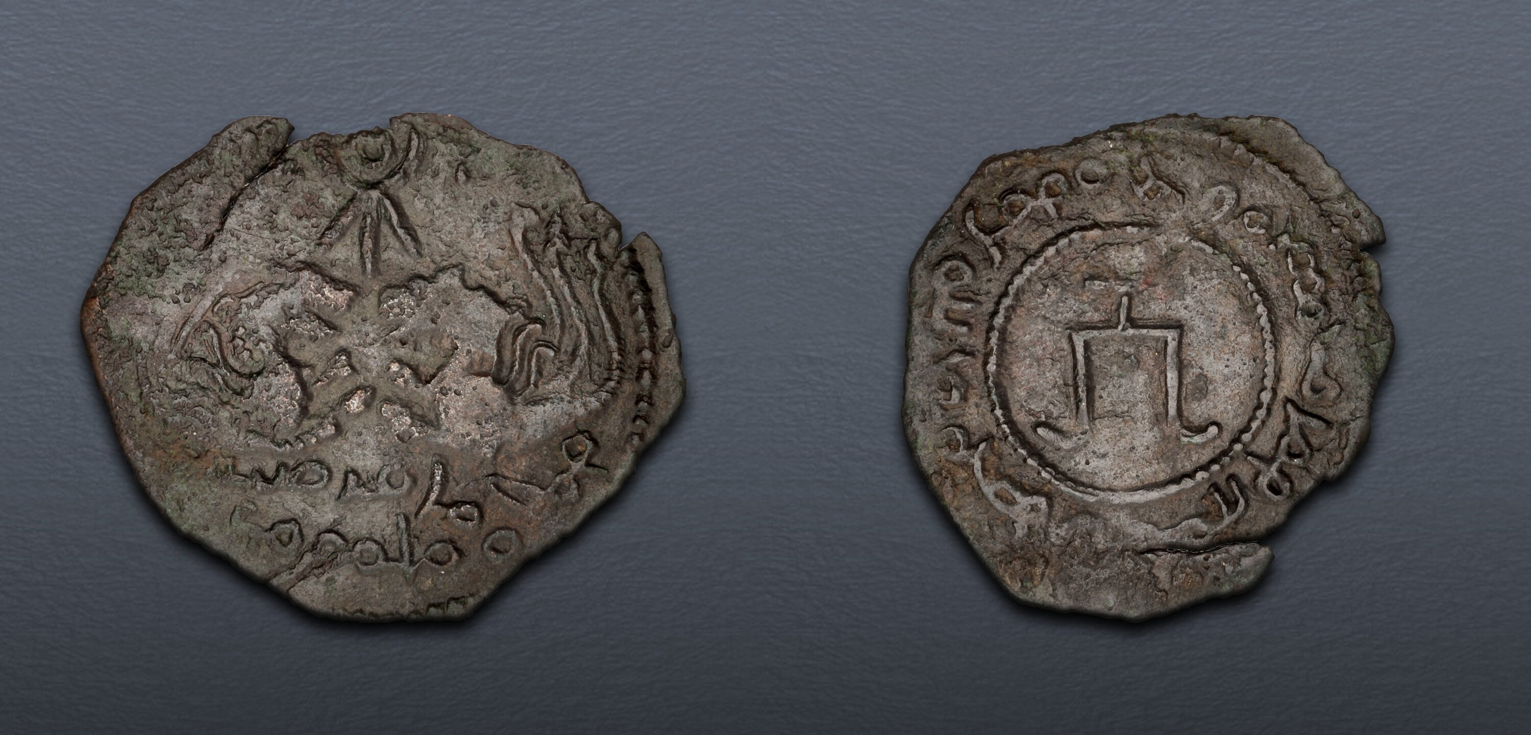 HUNNIC TRIBES, Western Turks. Zabulistan. Pangul. Circa early-mid 8th ...