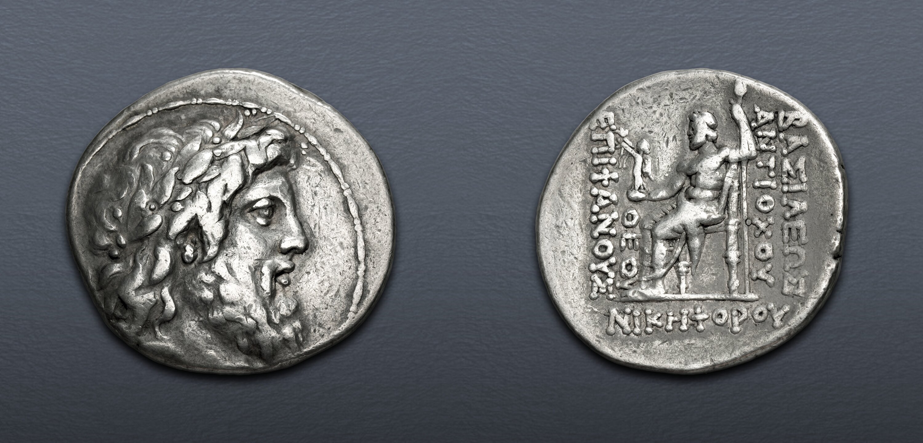 SELEUKID EMPIRE. Antiochos IV Epiphanes. 175-164 BC. AR Tetradrachm (31 ...