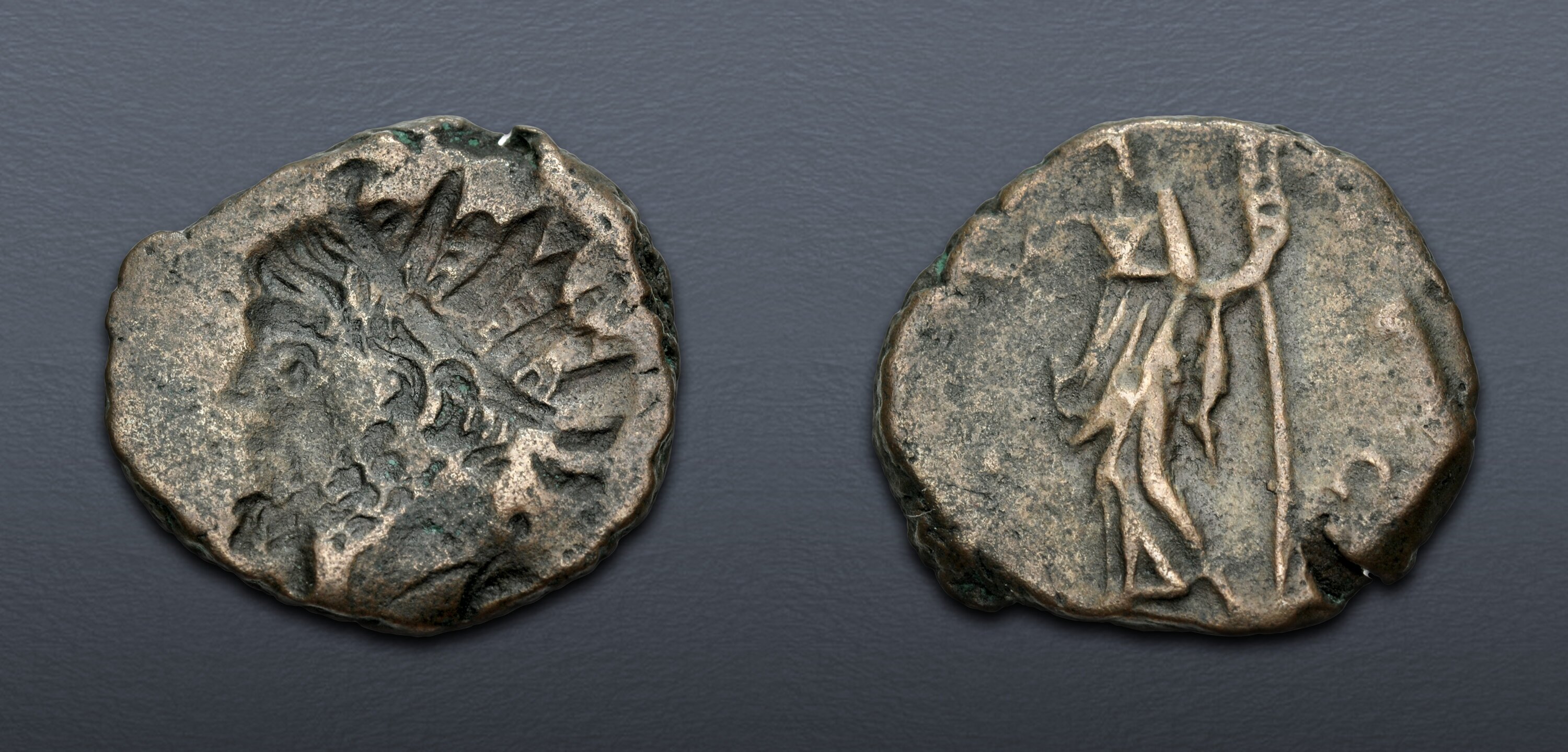 Tetricus I. Romano-Gallic Emperor, AD 271-274. Antoninianus (16mm, 2.31 ...