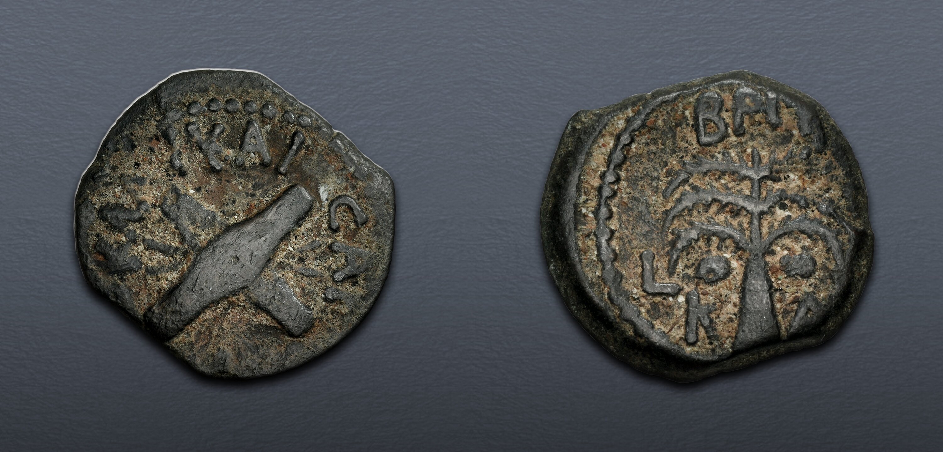 JUDAEA, Procurators. Antonius Felix. 52-59 CE. Æ Prutah (17mm, 2.60 g ...