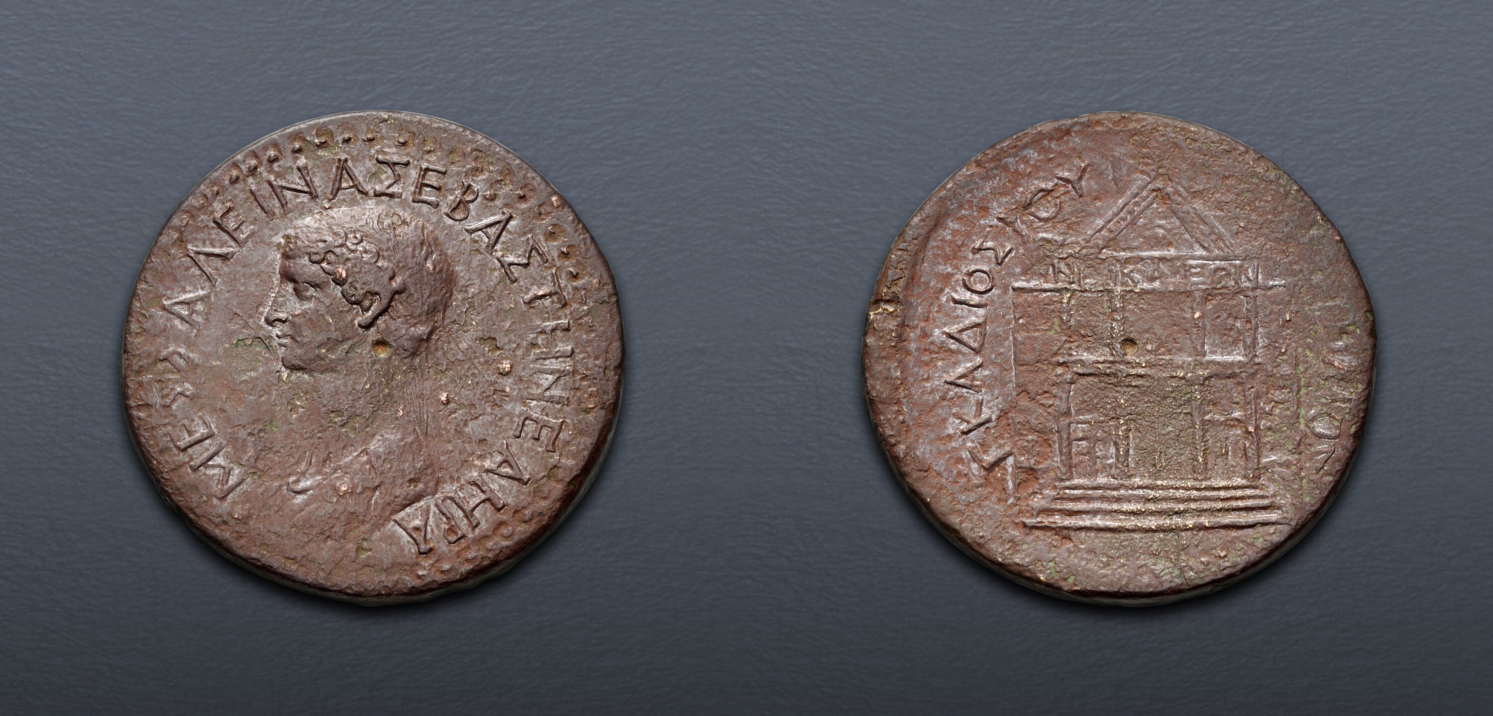 BITHYNIA, Nicaea. Messalina. Augusta, AD 41-48. Æ (36mm, 26.51 g, 7h ...