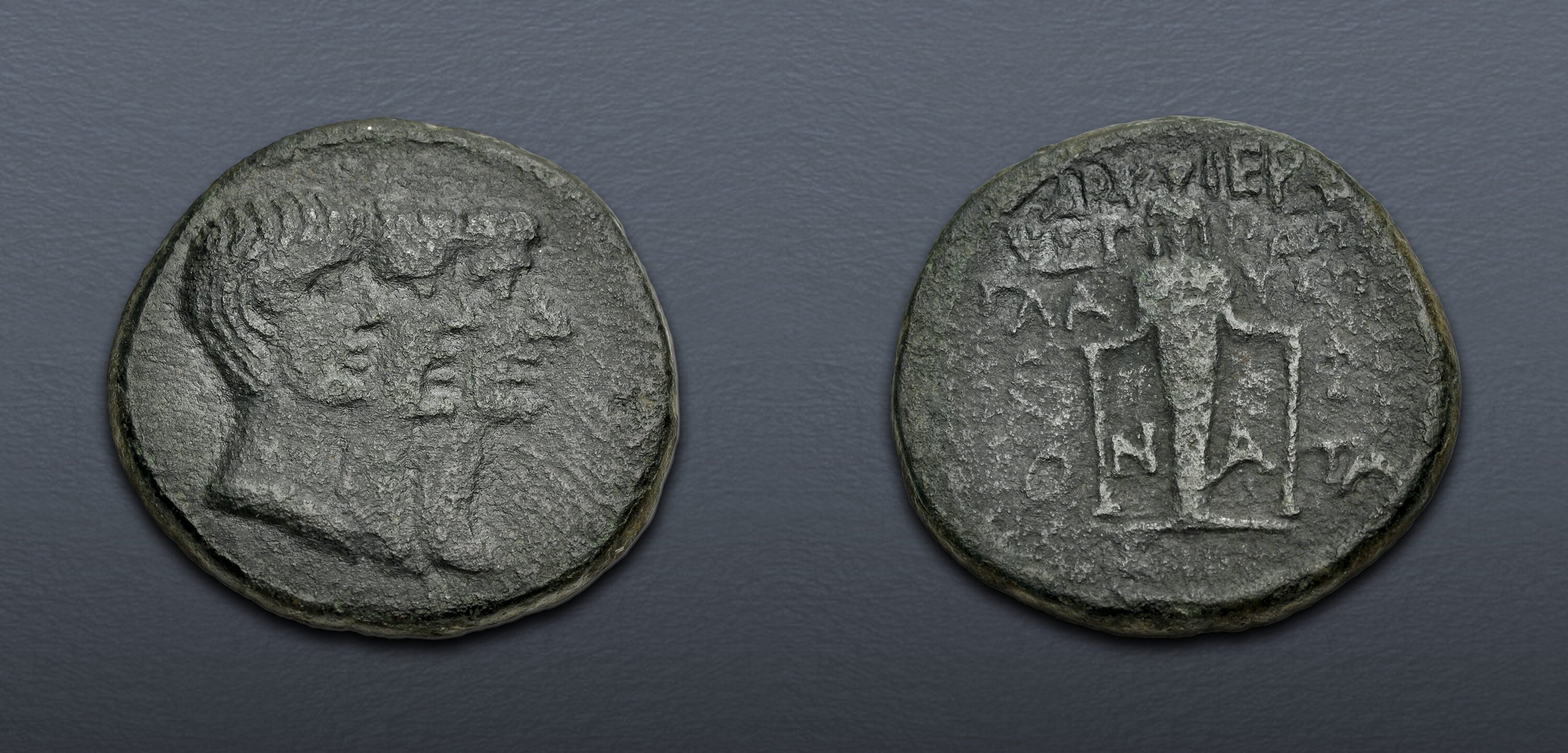 IONIA, Ephesus. Second Triumvirate. 43-33 BC. Æ (18.5mm, 4.51 g, 12h ...