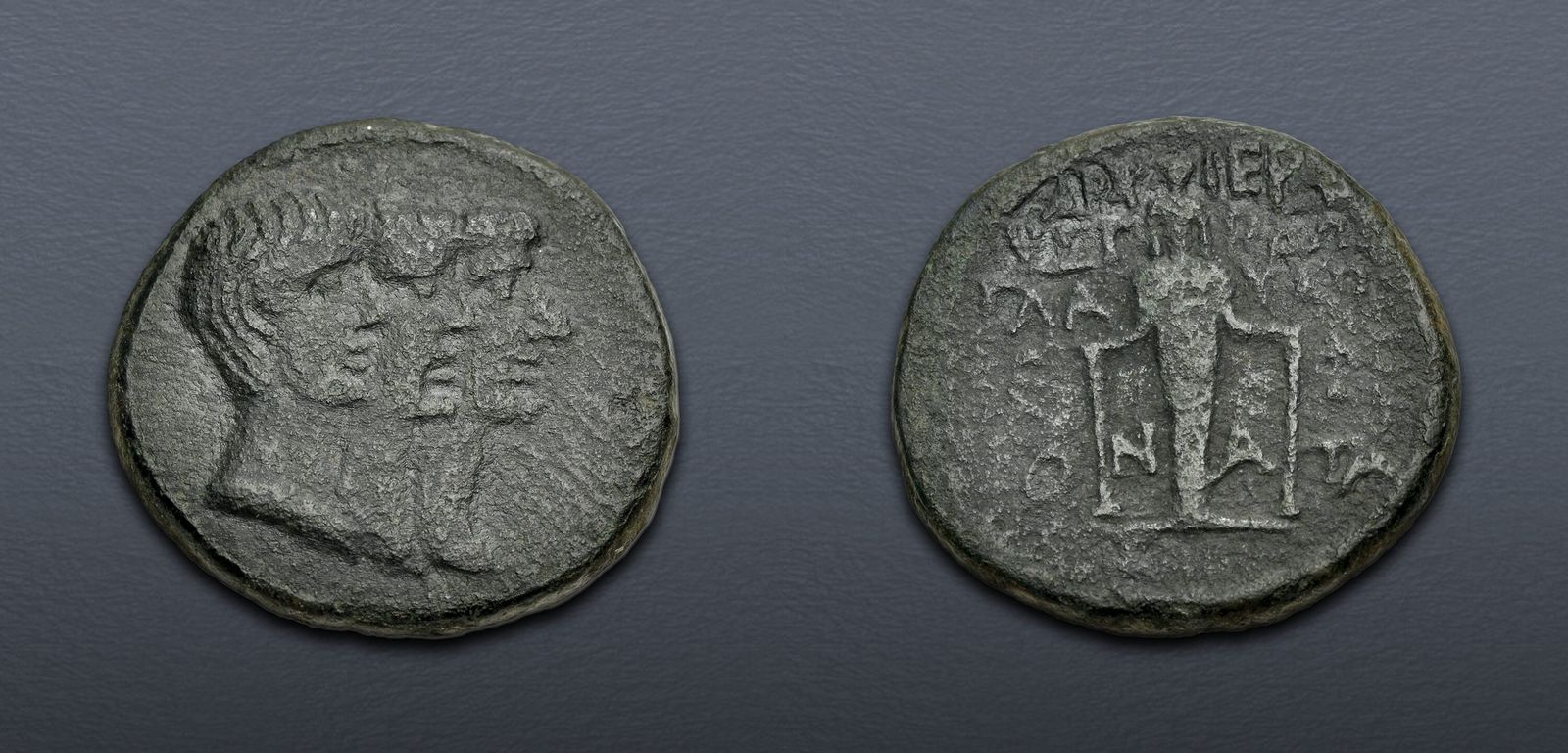 IONIA, Ephesus. Second Triumvirate. 43-33 BC. Æ (18.5mm, 4.51 g, 12h ...