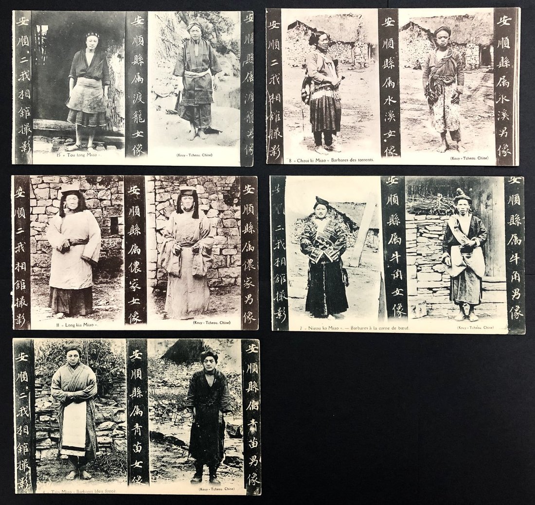 Photograph Characters 1900s five rare postcards of China's minority in ...