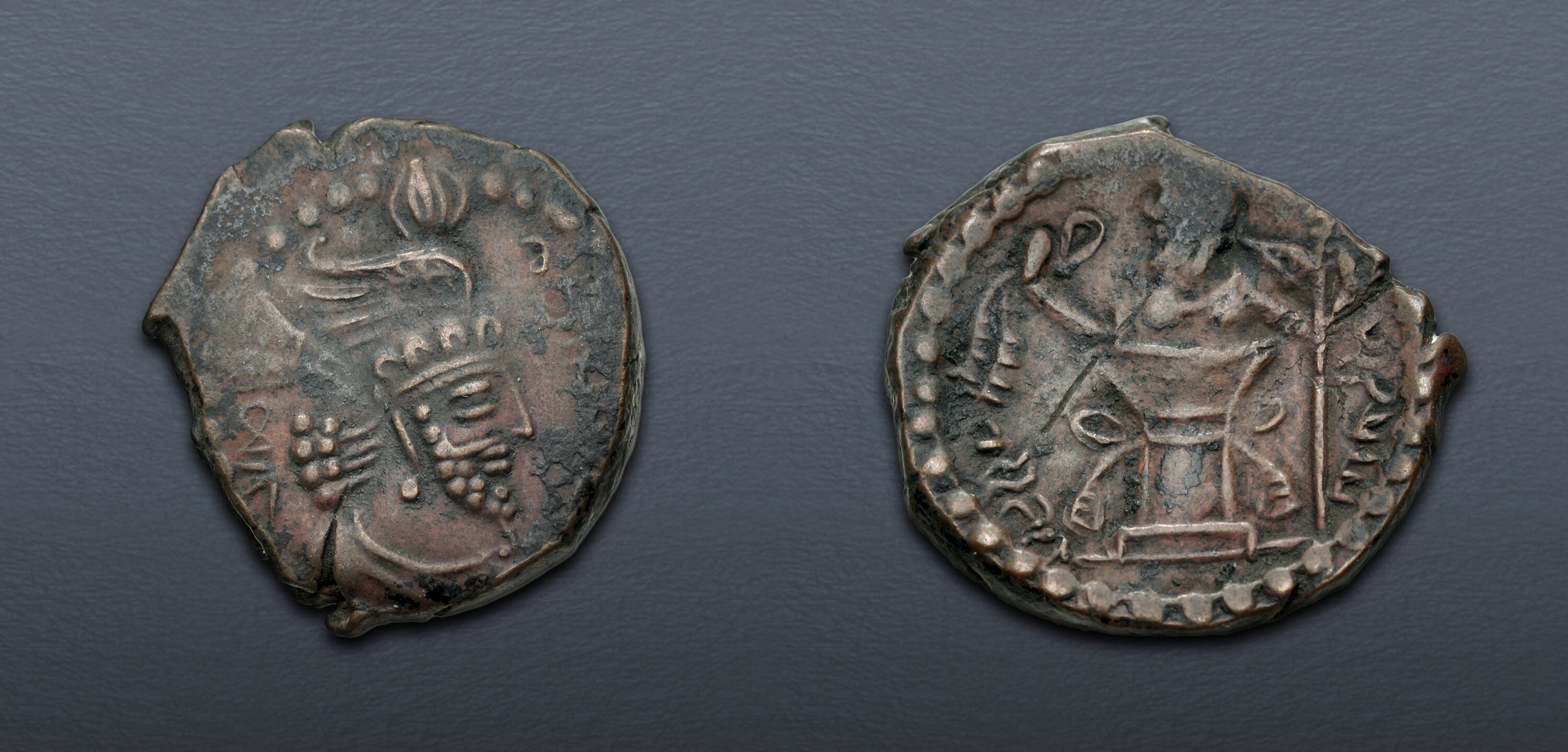 KUSHANO-SASANIANS. Ohrmazd (Hormizd) II. Circa AD 300-303. CU Unit ...
