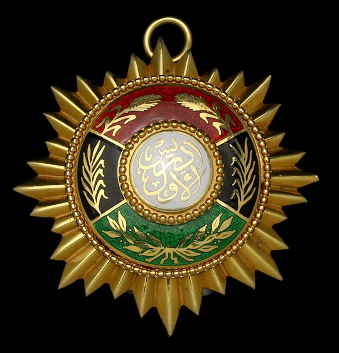 Libya, United Kingdom & Kingdom of Libya (1951-69), Order of King Idris ...