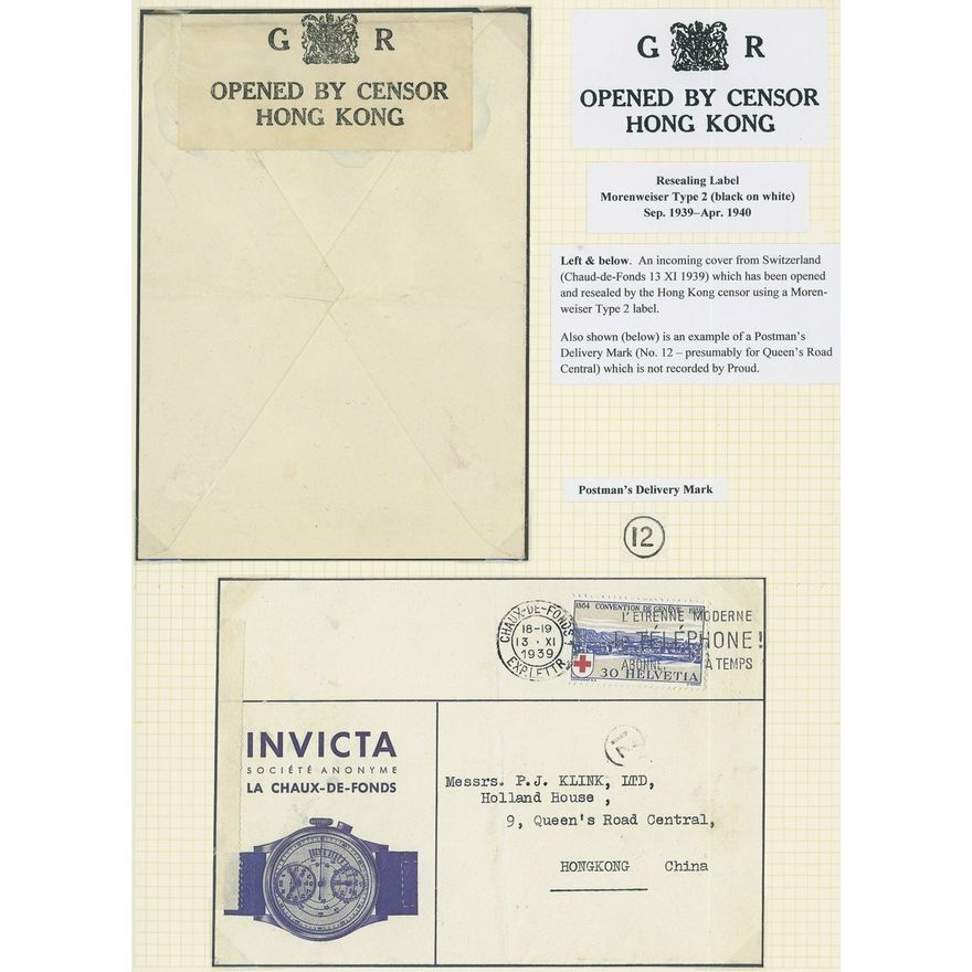 Hong Kong World War 2 Censor Mail Civilian Censor Mail Censor Seals A ...