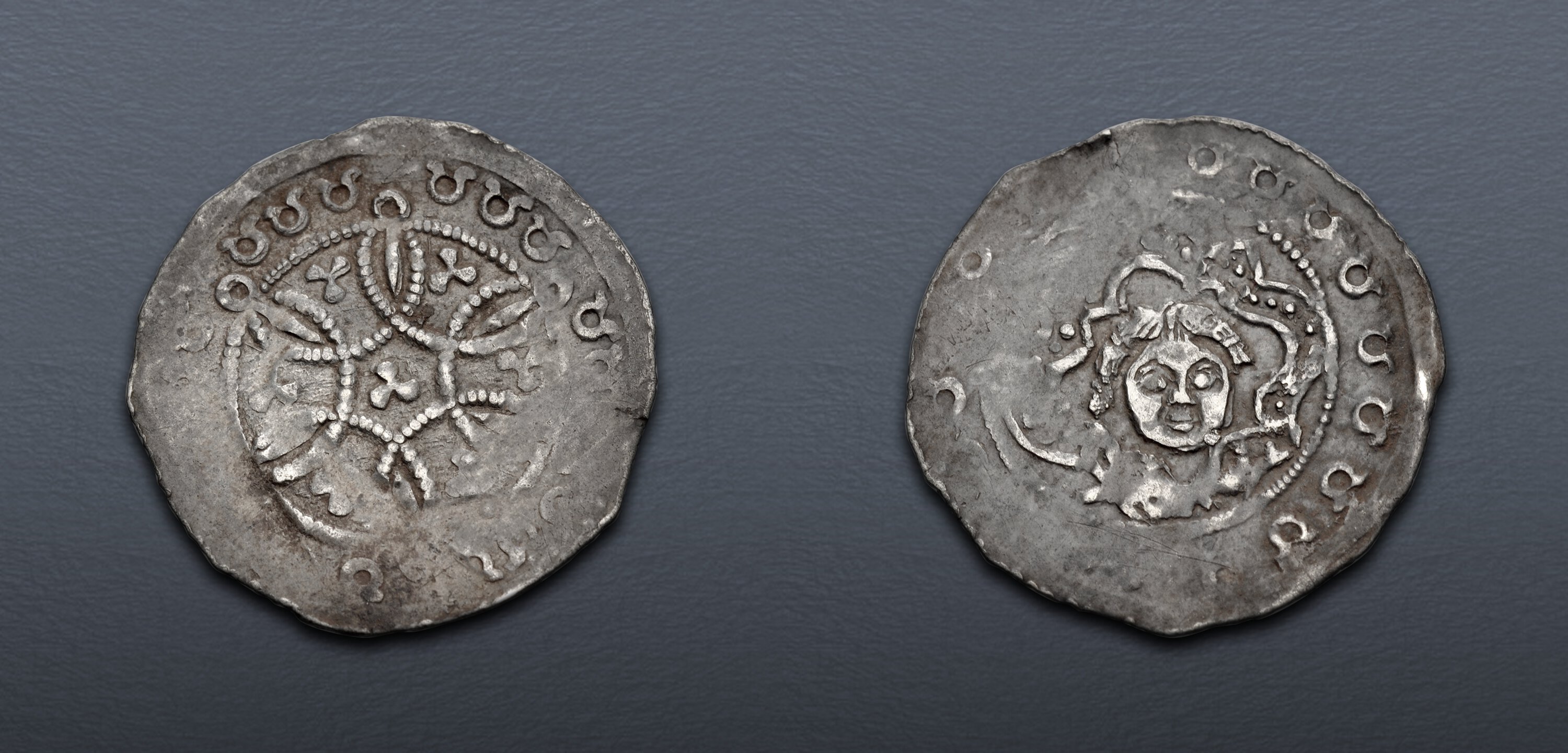 AUSTRIA, Formbach (Abbey). Anonymous. Circa 1140-1165. AR Pfennig (21mm ...