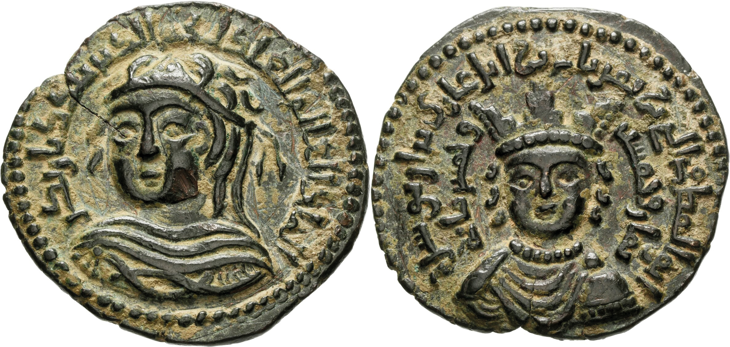 Artuqids of Mardin. Najm al-Din Alpi. AH 547-572 / AD 1152-1176. Æ ...