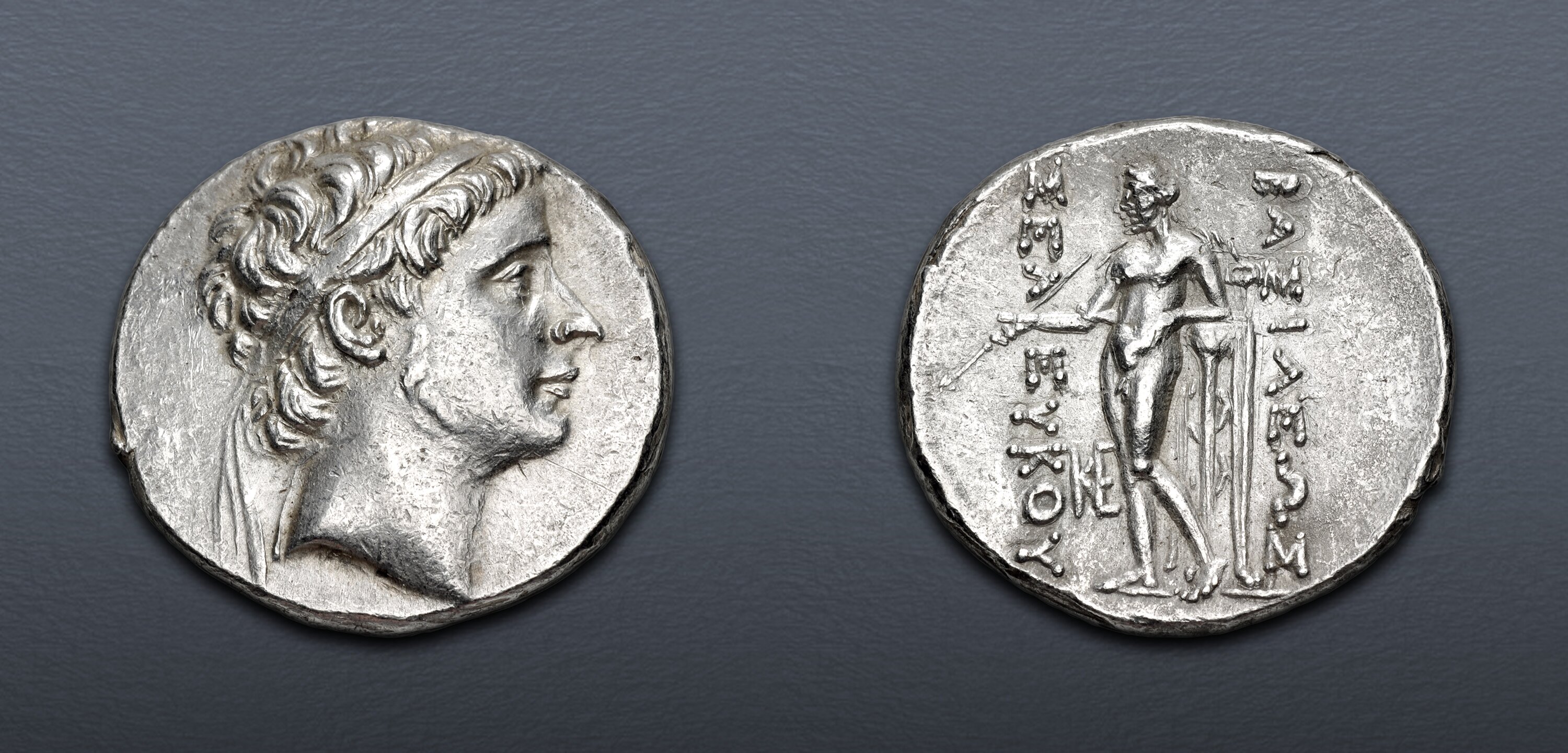 SELEUKID EMPIRE. Seleukos II Kallinikos. 246-225 BC. AR Tetradrachm (28 ...