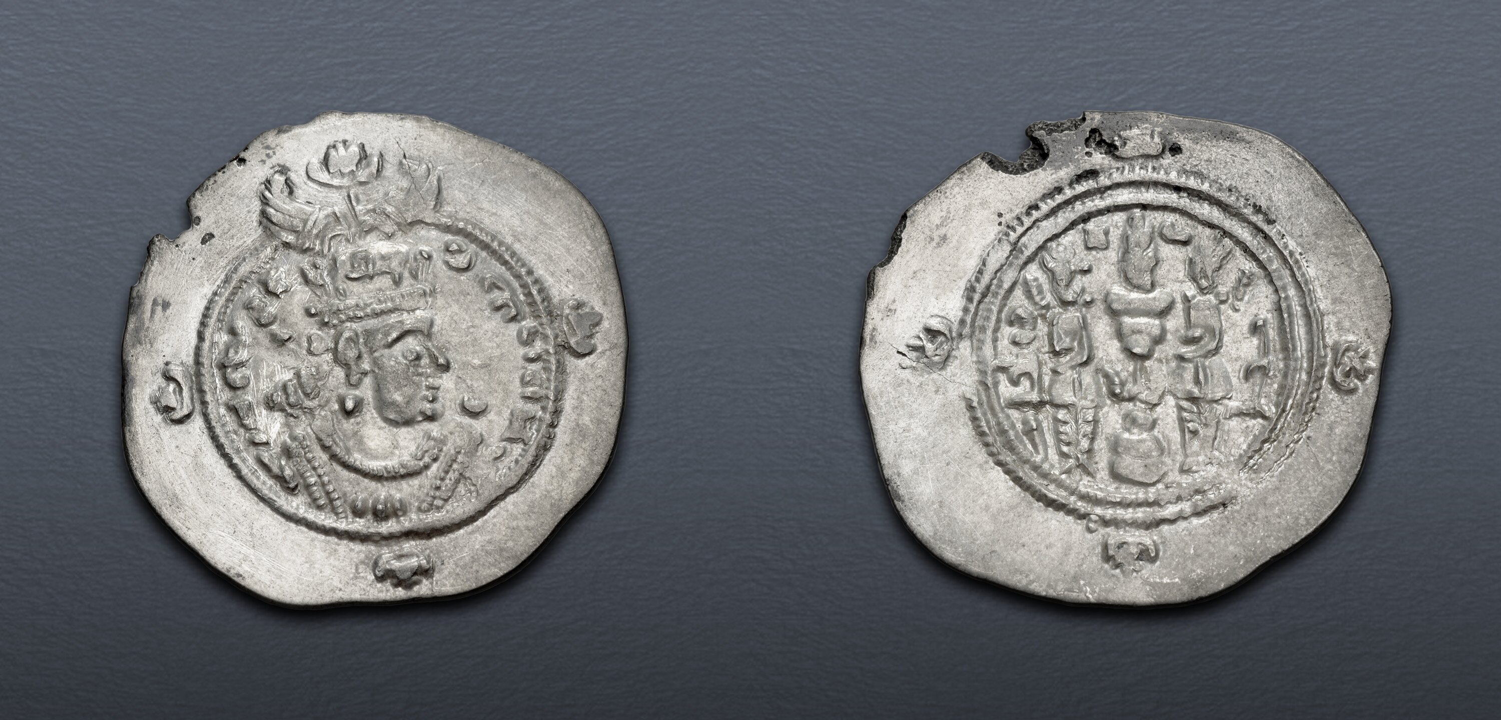 SASANIAN KINGS. Yazdgird (Yazdgard) III. AD 632-651. AR Drachm (32mm, 3 ...