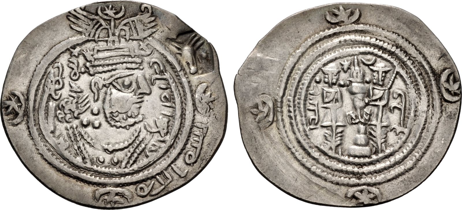 HUNNIC TRIBES, Western Turks. Anonymous. Circa 675. AR Drachm (30mm, 3. ...