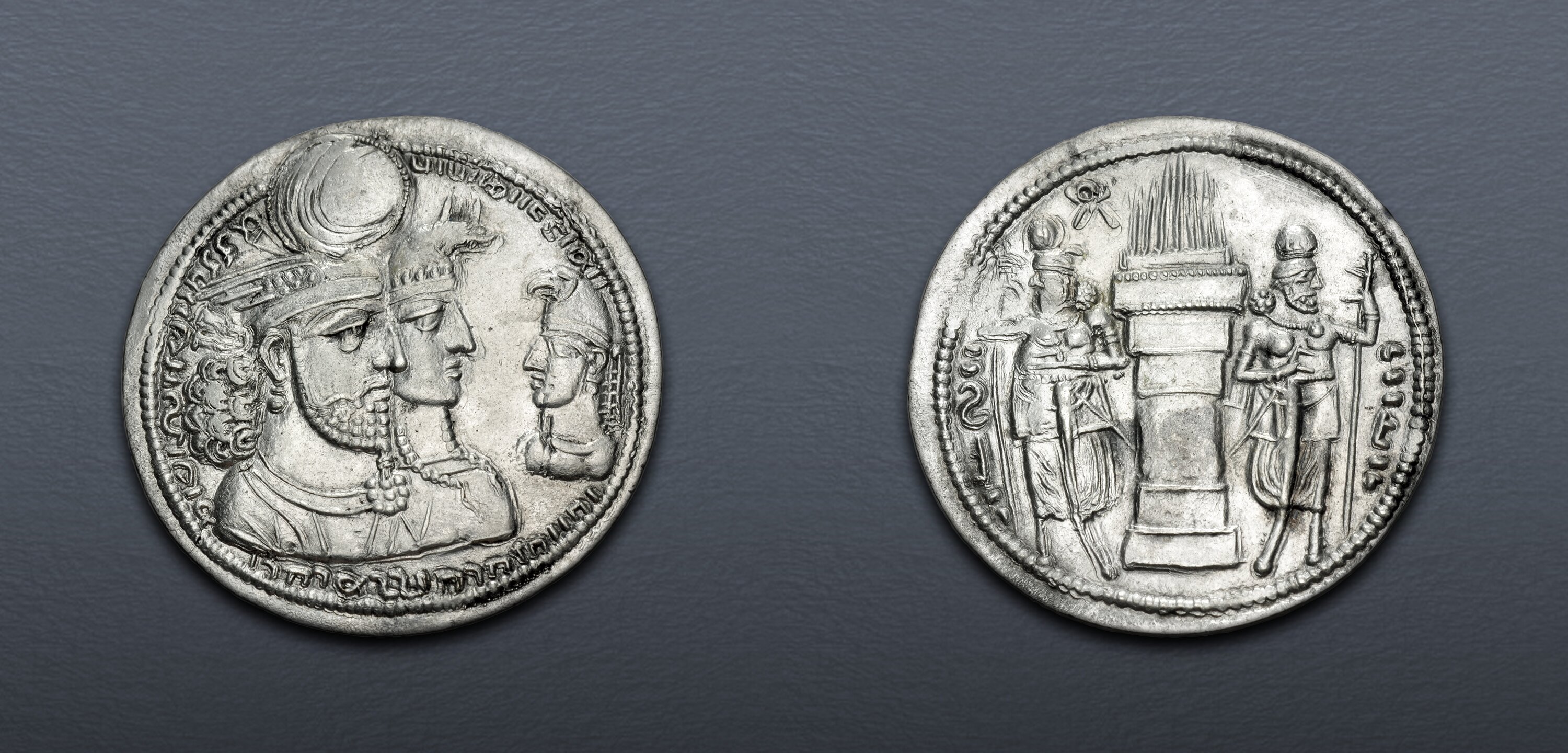 SASANIAN KINGS. Vahrām (Bahram) II, with Queen and Prince 4. AD 276-293 ...