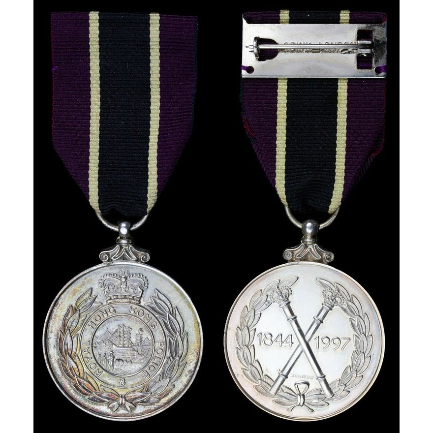 The Royal Hong Kong Police Medal awarded to Chief Inspector K. W ...