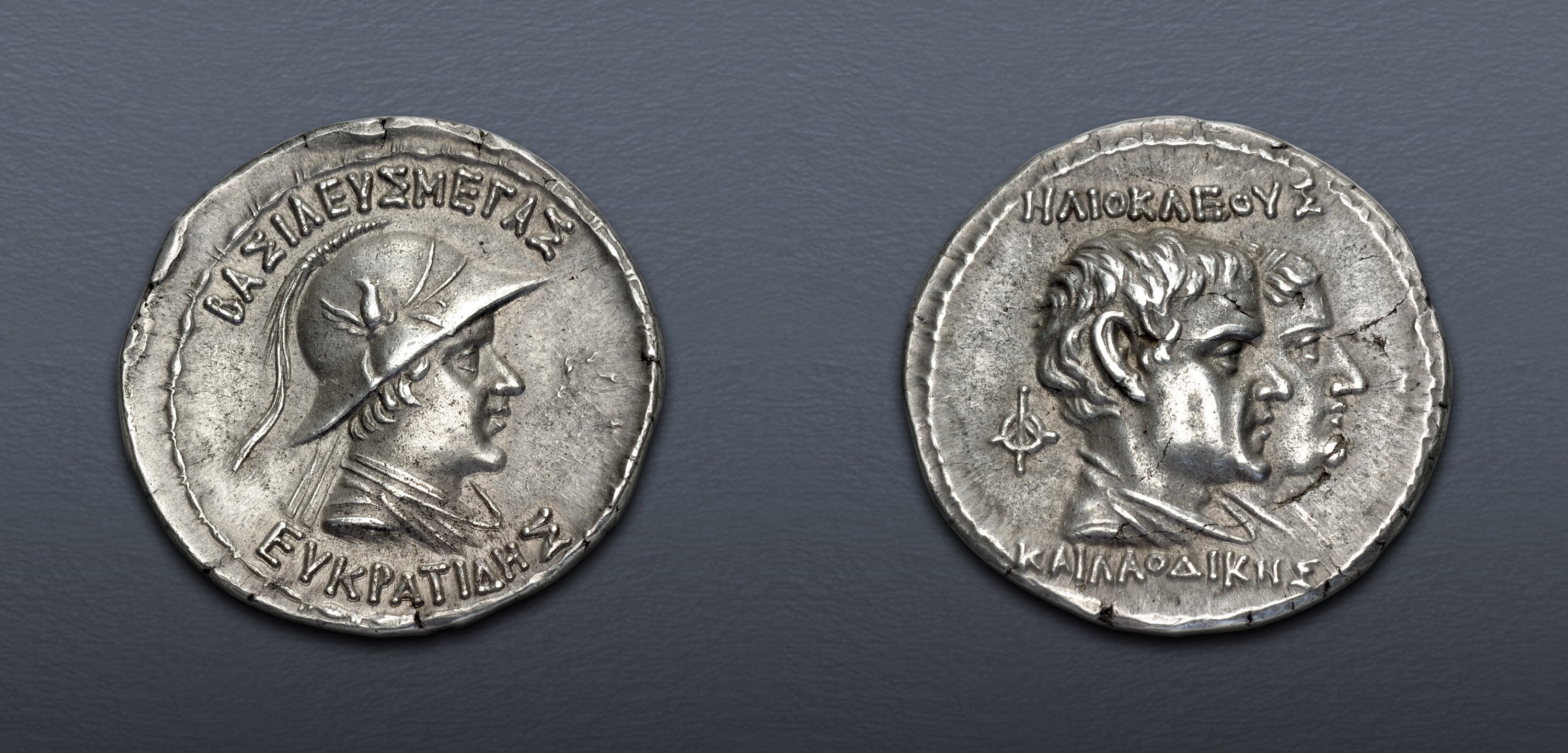 BAKTRIA, Greco-Baktrian Kingdom. Eukratides I Megas. Circa 170-145 BC ...