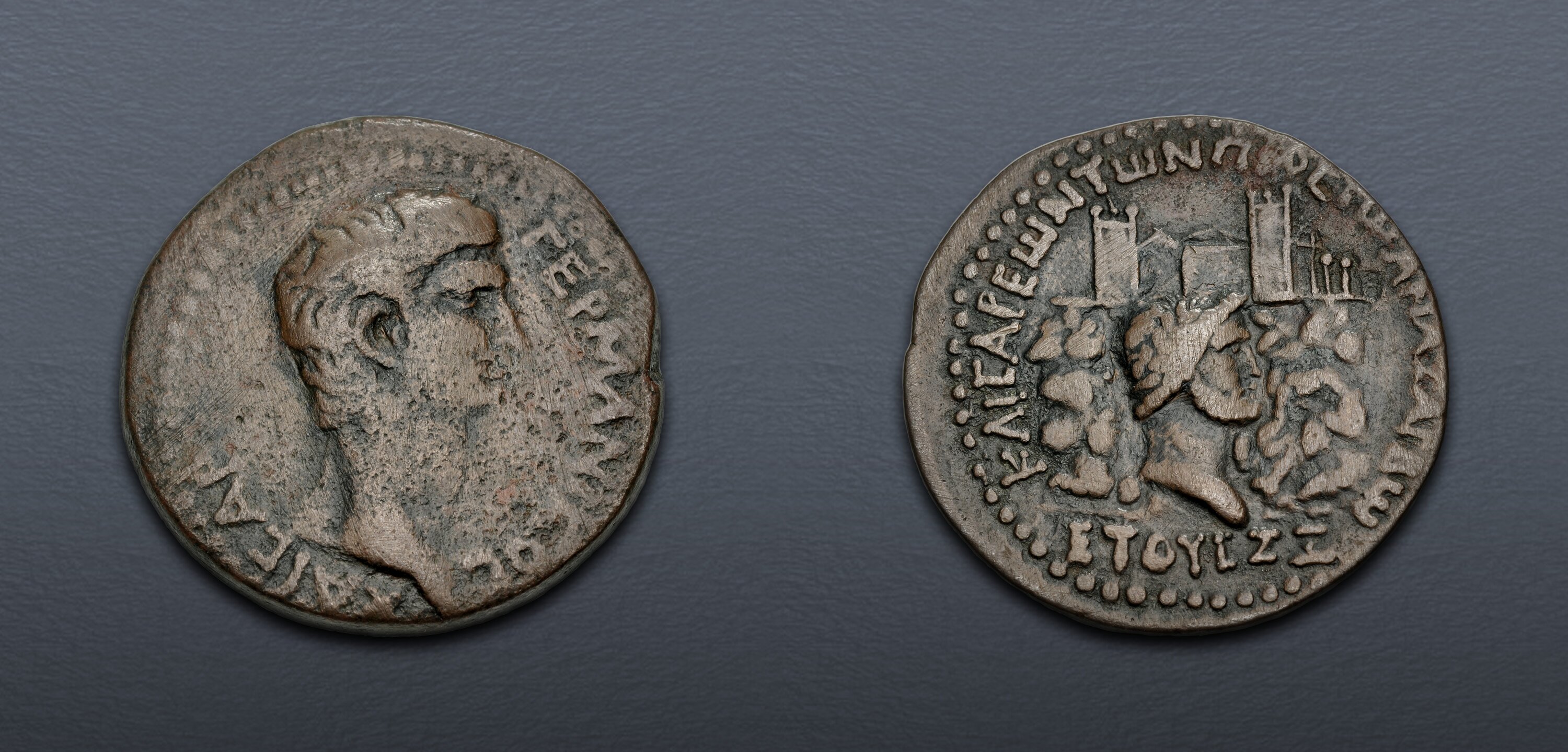 CILICIA, Anazarbus. Germanicus. Died AD 19. Æ Diassarion (30mm, 14.21 g ...