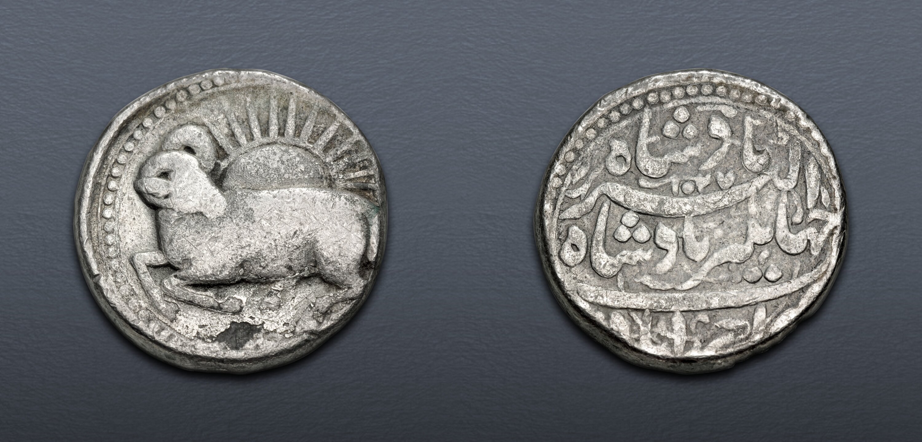 INDIA, Mughal Empire. Nur al-Din Muhammad Jahangir. AH 1014-1037 / AD ...