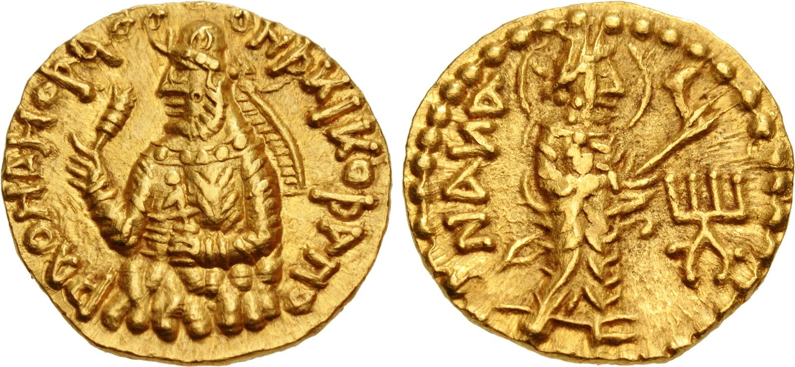 INDIA, Kushan Empire. Huvishka. Circa AD 151-190. AV Quarter Dinar ...