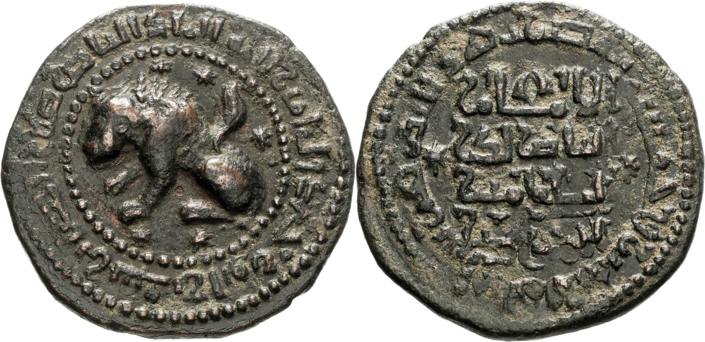 Ayyubids (Main line in Cairo). al-Nasir Salah al-Din Yusuf (Saladin ...