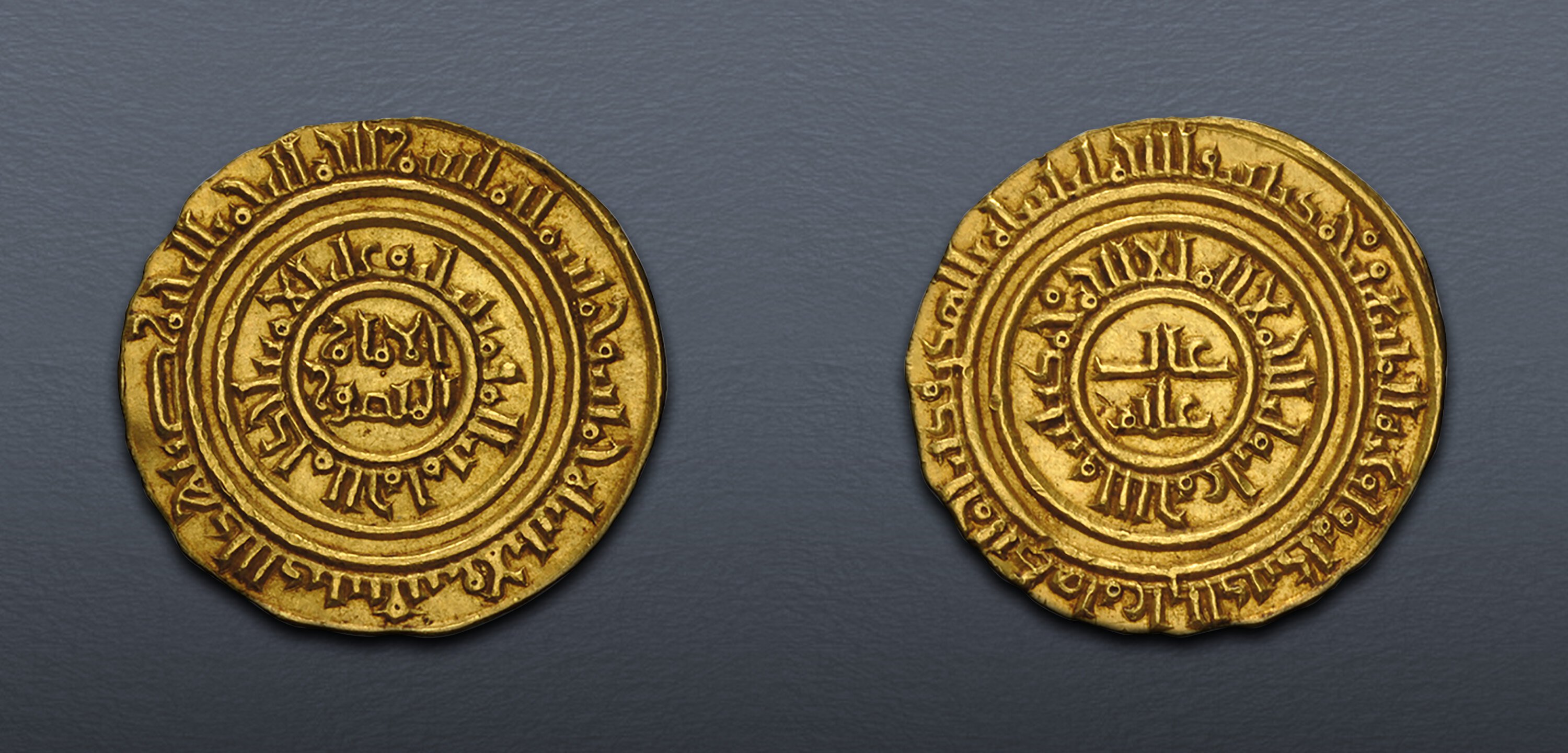 Fatimids. al-Amir bi-Ahkam Allah. AH 495-524 / AD 1101-1130. AV Dinar ...