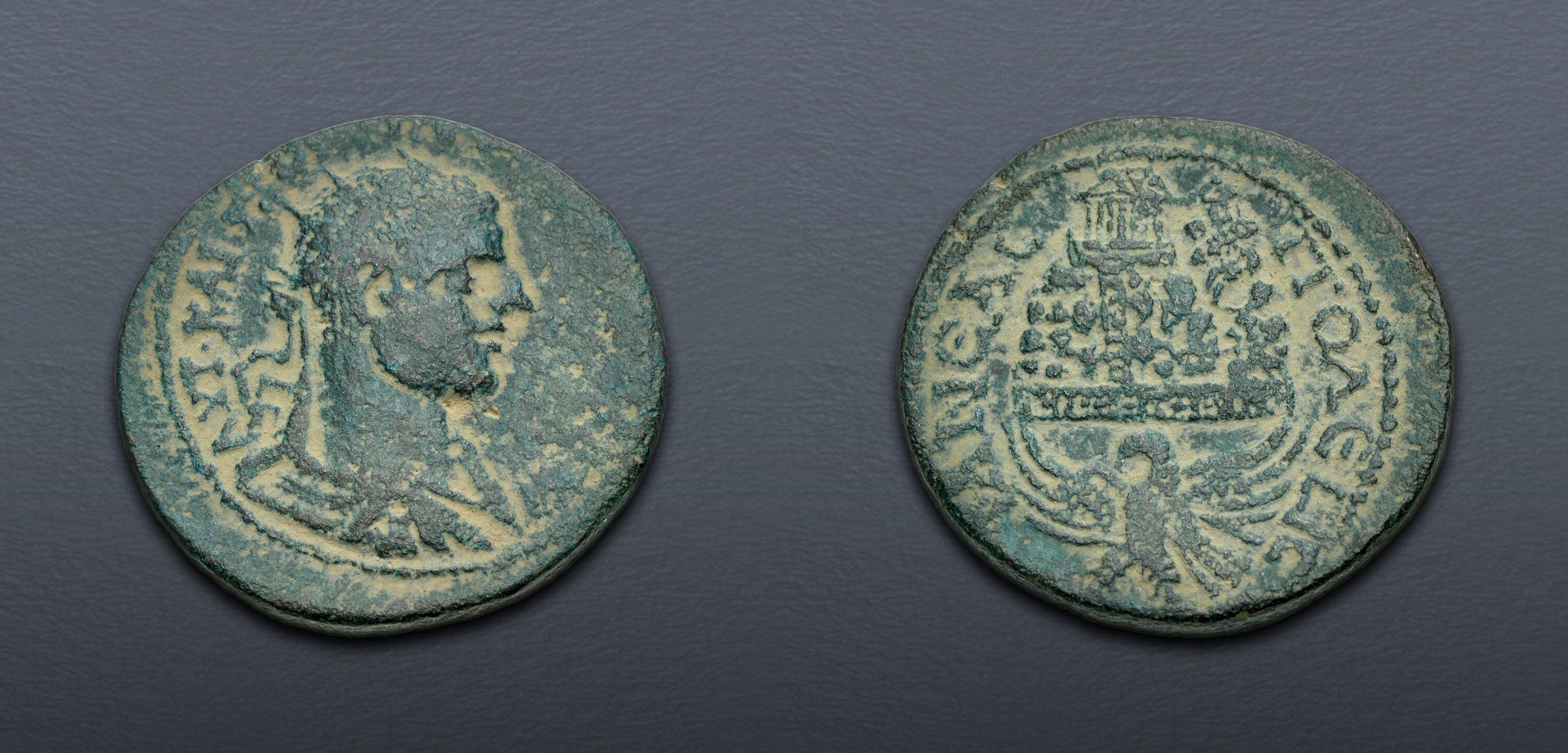 JUDAEA, Neapolis. Volusian. 251-253 CE. Æ (24.5mm, 11.56 g, 6h). Near ...