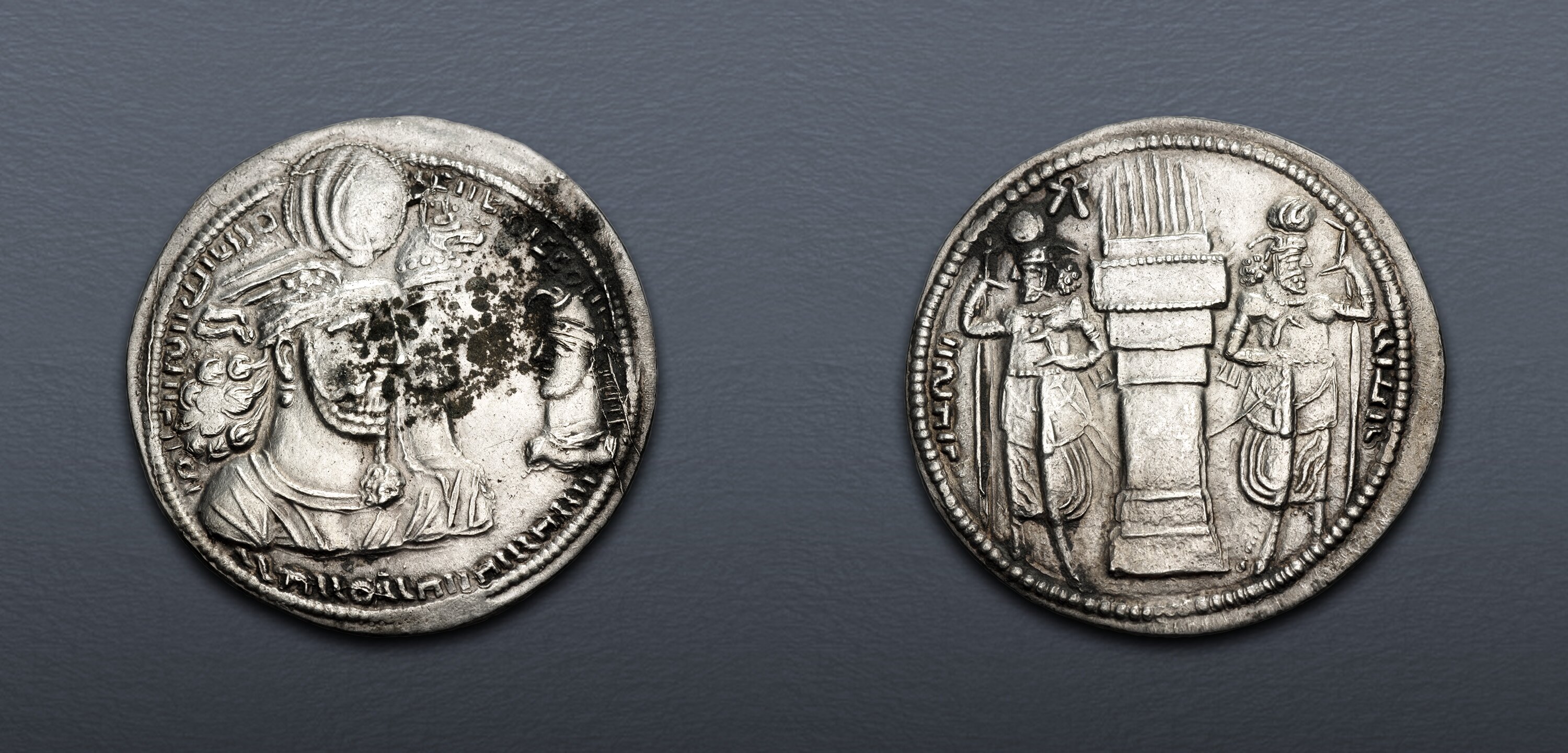 SASANIAN KINGS. Vahrām (Bahram) II, with Queen and Prince 4. AD 276-293 ...