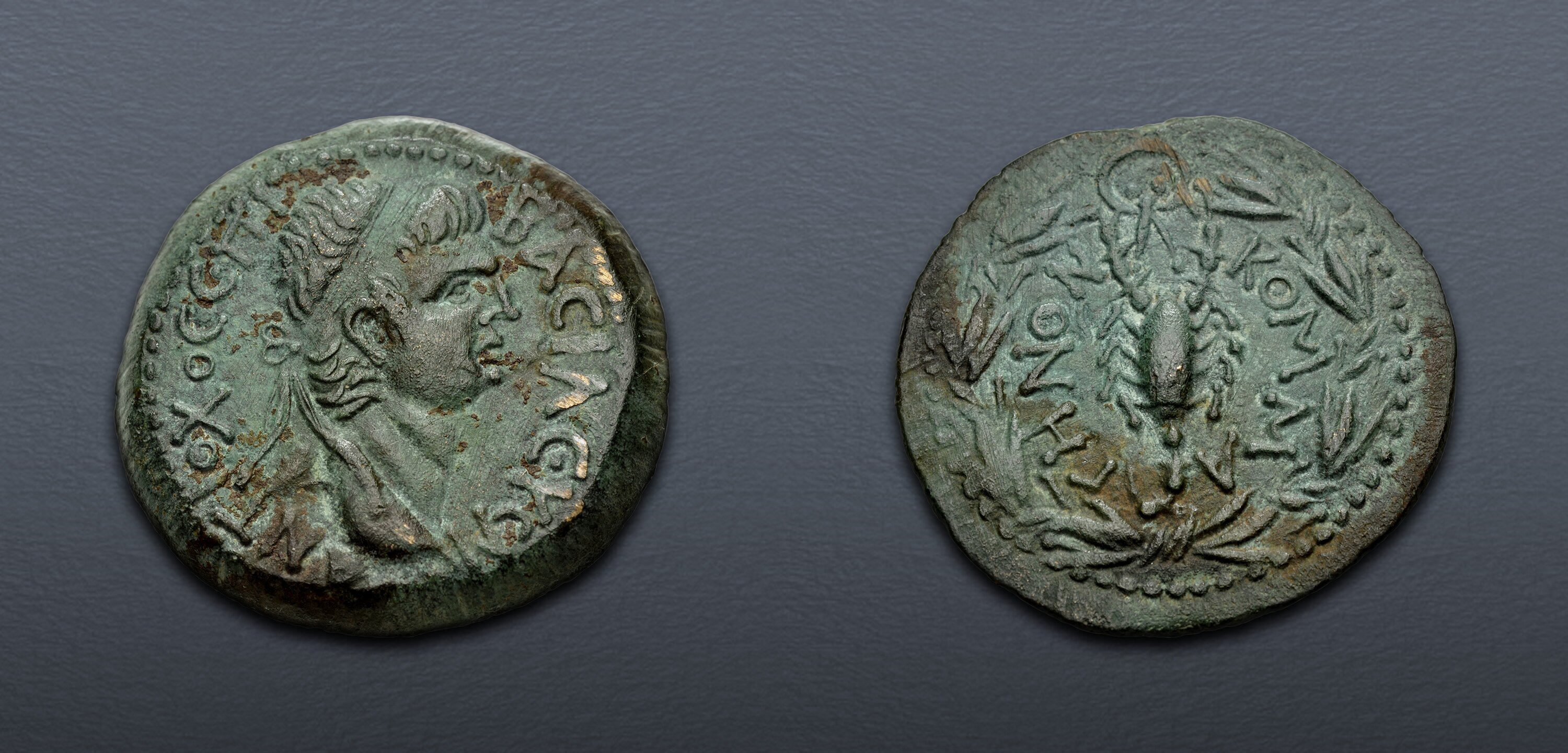KINGS of COMMAGENE. Antiochos IV Epiphanes. AD 38-72. Æ Oktachalkon ...