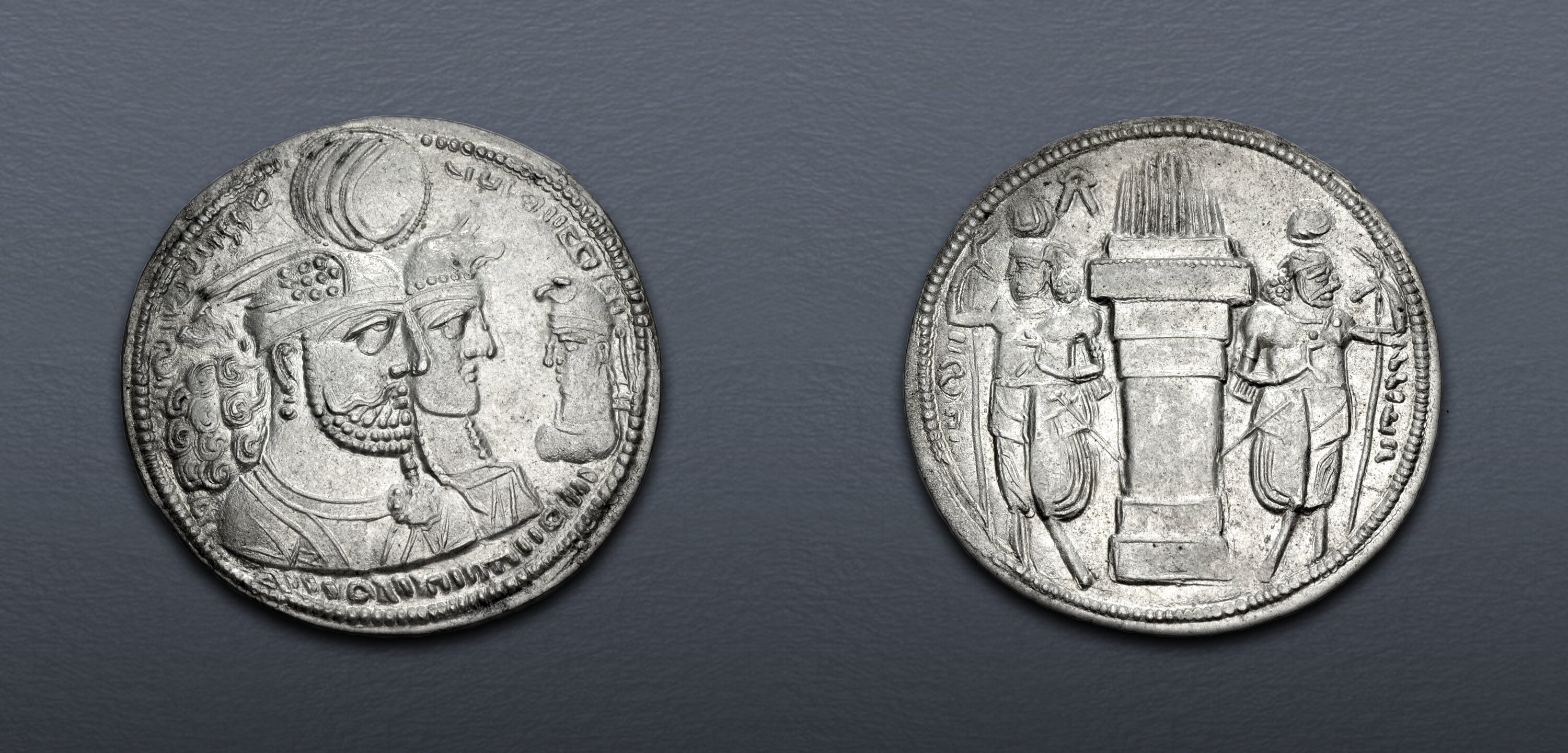 SASANIAN KINGS. Vahrām (Bahram) II, with Queen and Prince 4. AD 276-293 ...