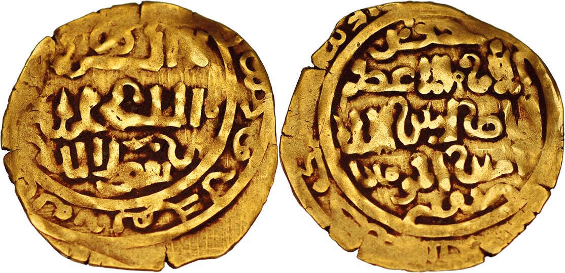 Great Mongols. temp. Chingiz (Genghis). AH 602-624 / AD 1206-1227. AV ...