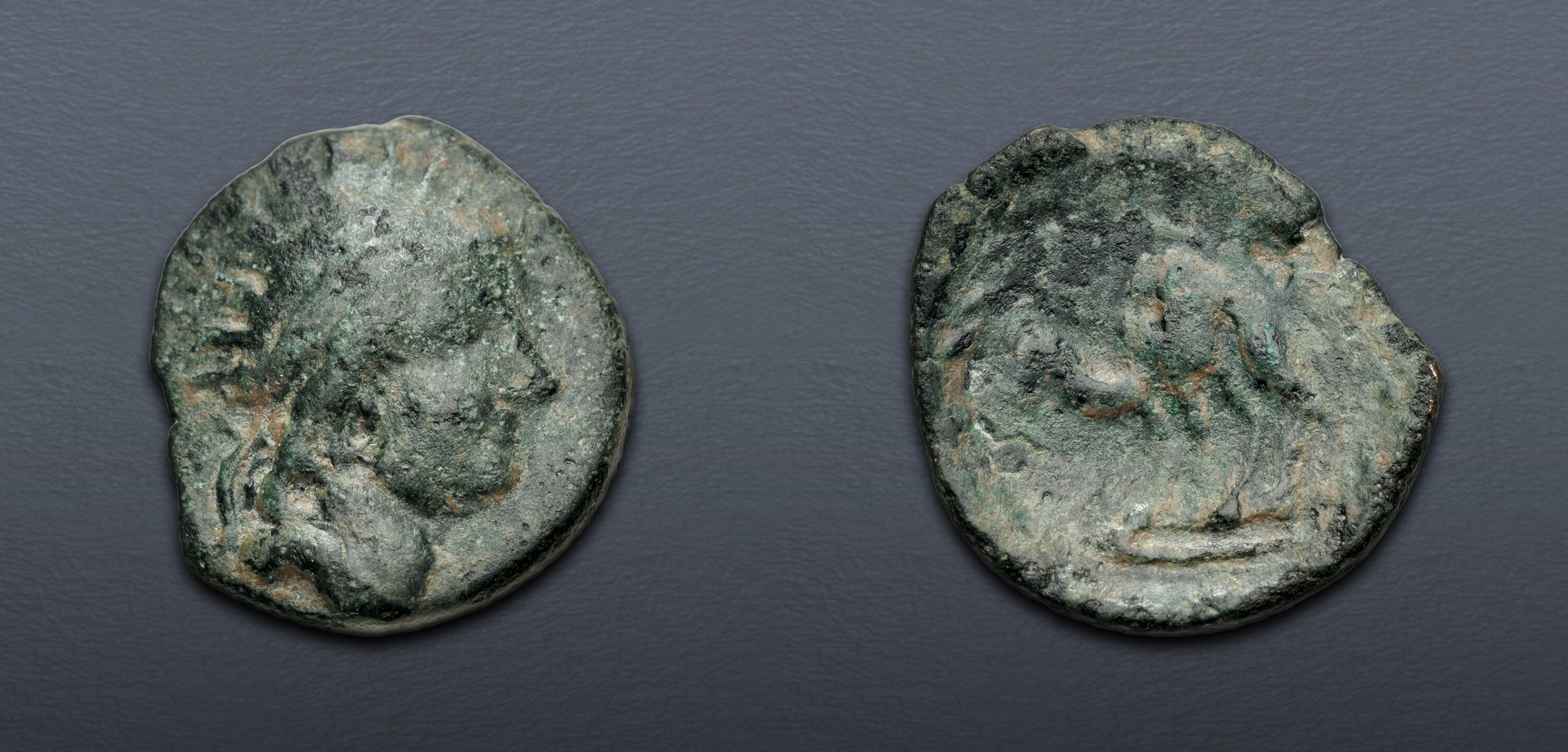 MESOPOTAMIA, Adiabene. Natounia. Late 2nd-early/mid 1st centuries BC. Æ ...