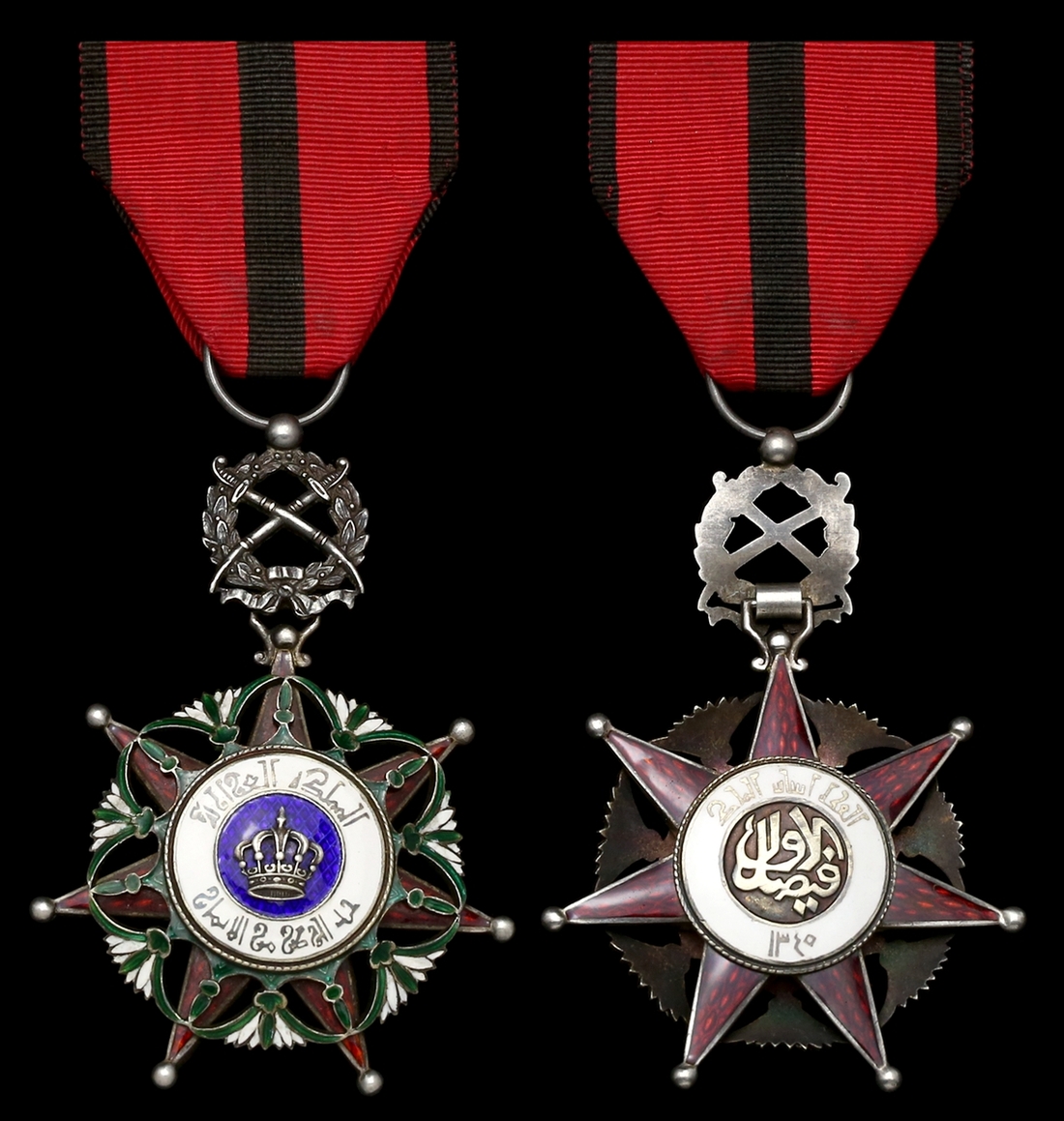 Iraq, Kingdom, Order of the Rafidain, Military Division, breast Badge ...