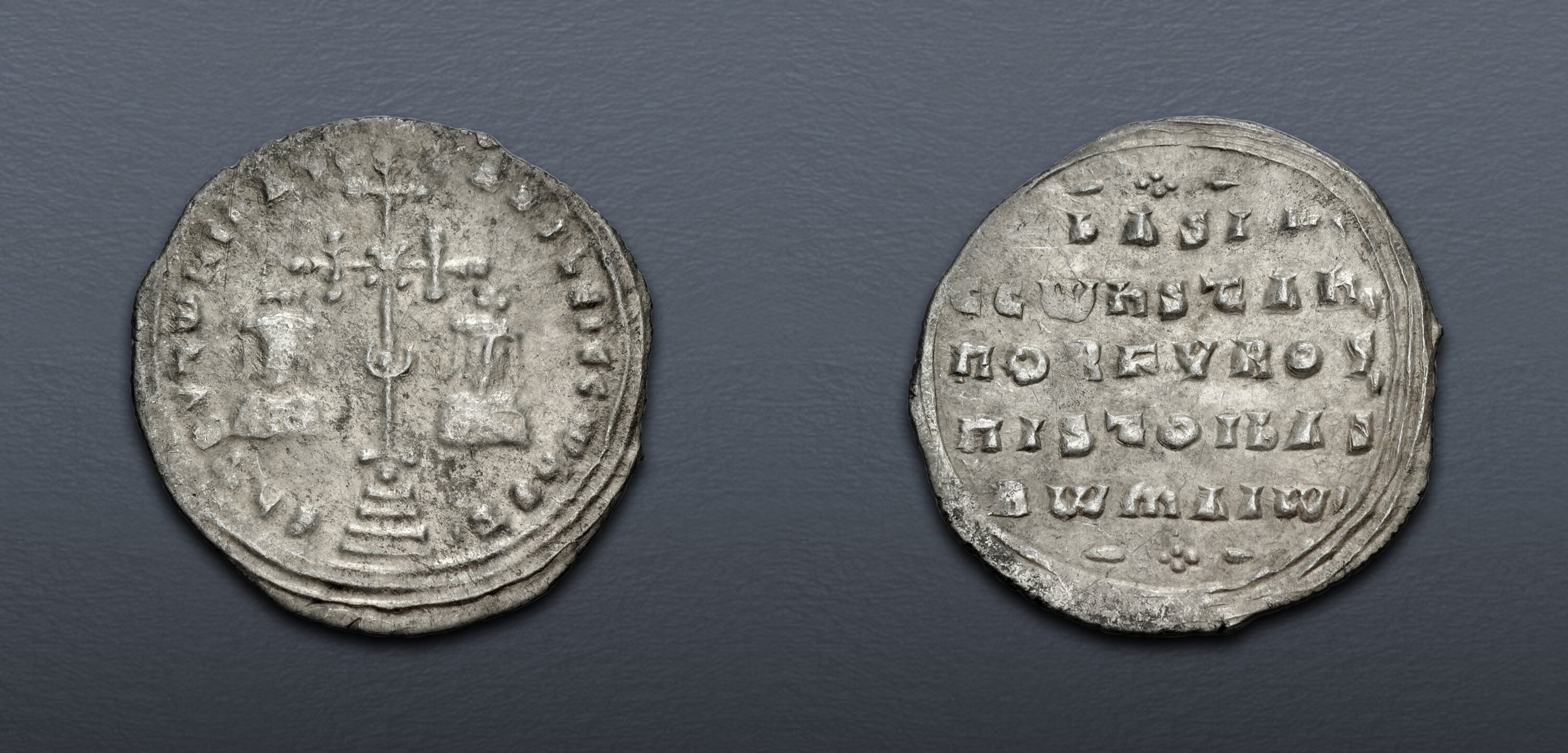 Basil II Bulgaroktonos, with Constantine VIII. 976-1025. AR Miliaresion ...