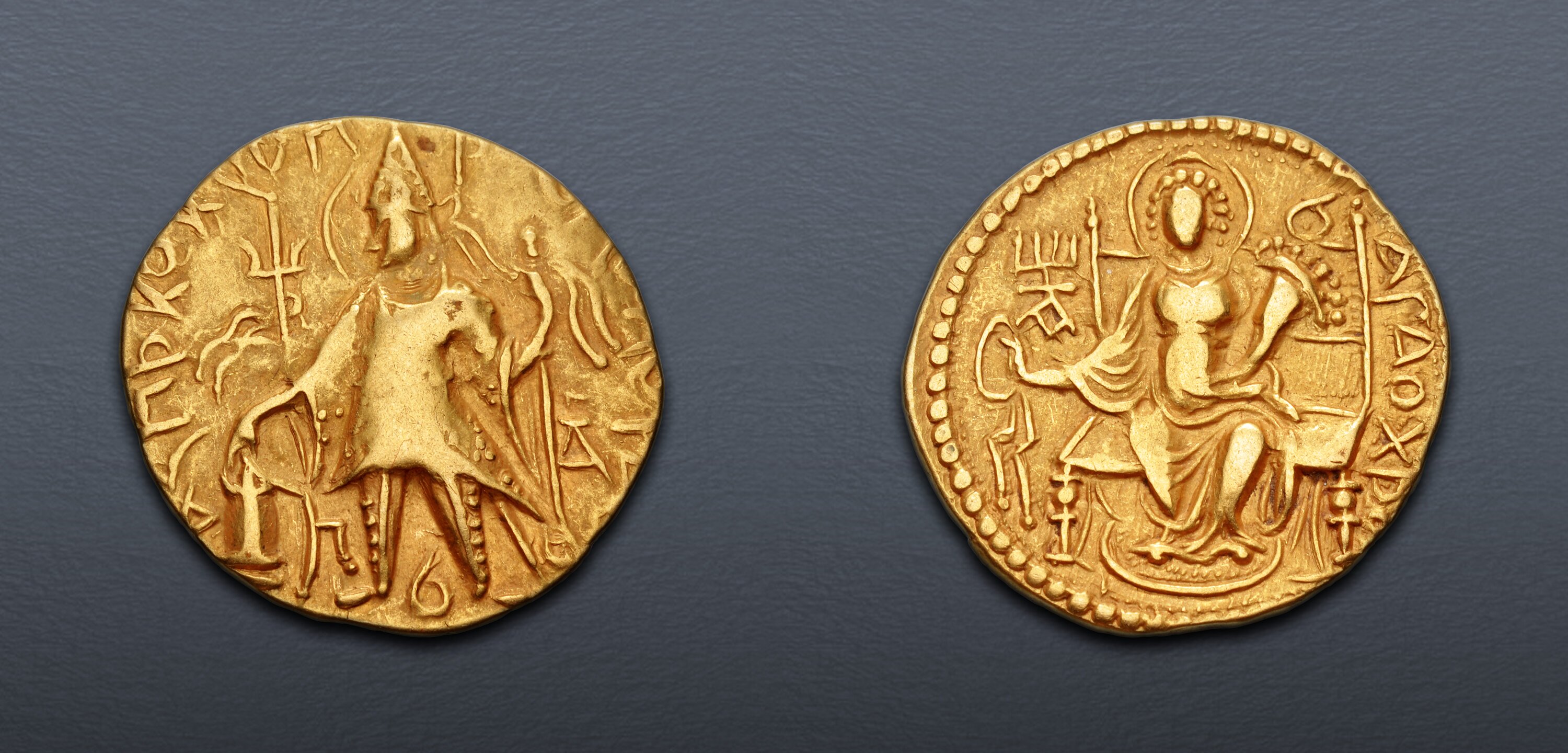 INDIA, Kushan Empire. Vasishka. Circa AD 247-267. AV Dinar (22.5mm, 7. ...