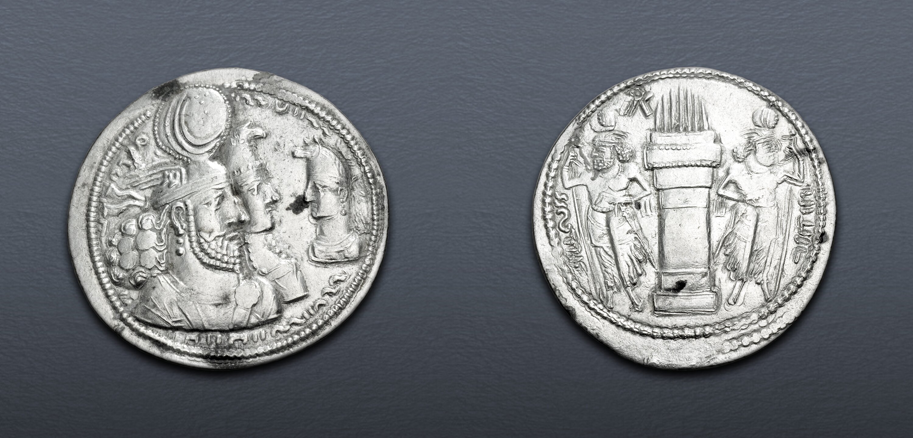 SASANIAN KINGS. Vahrām (Bahram) II, with Queen and Prince 4. AD 276-293 ...