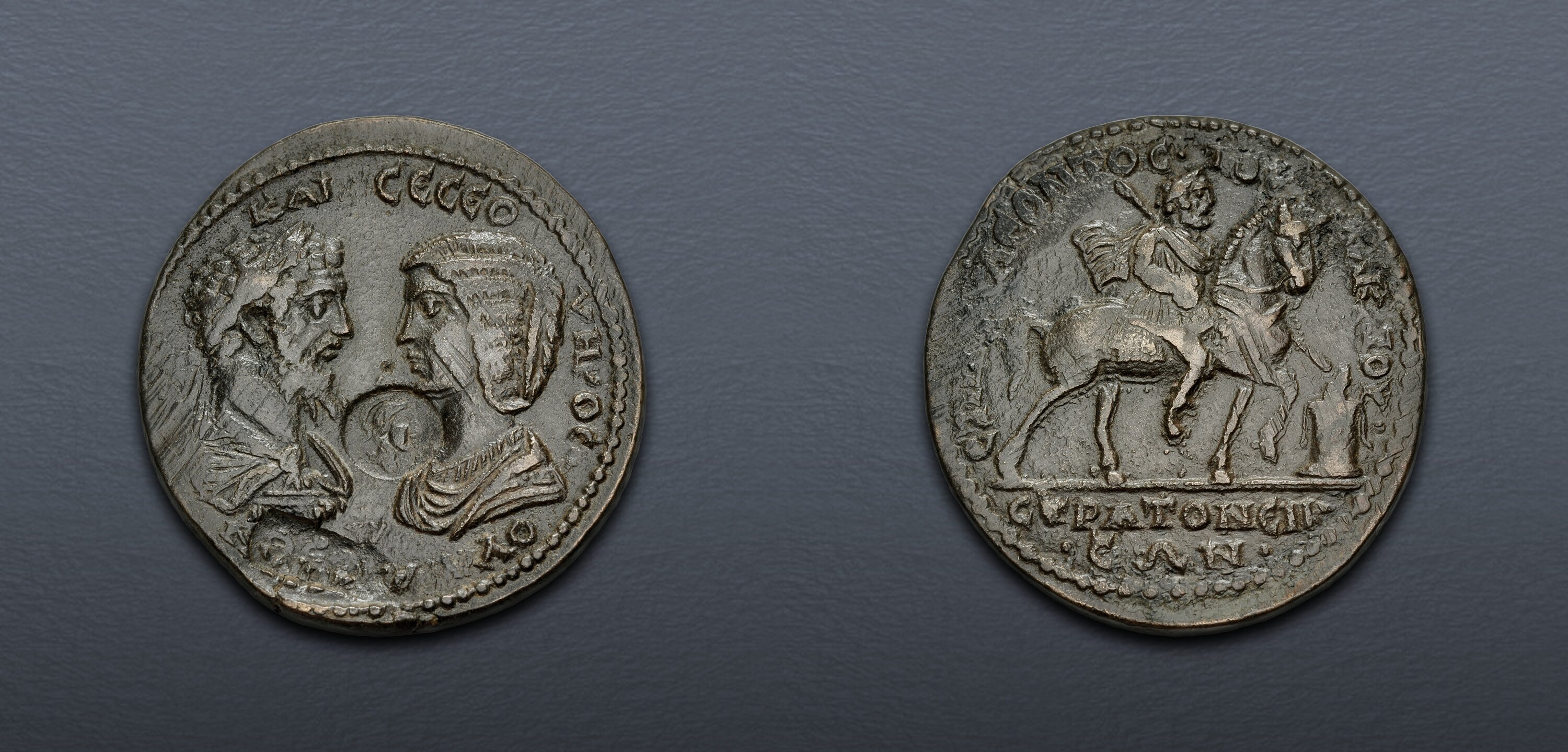 CARIA, Stratonicaea. Septimius Severus, with Julia Domna. AD 193-211. Æ ...