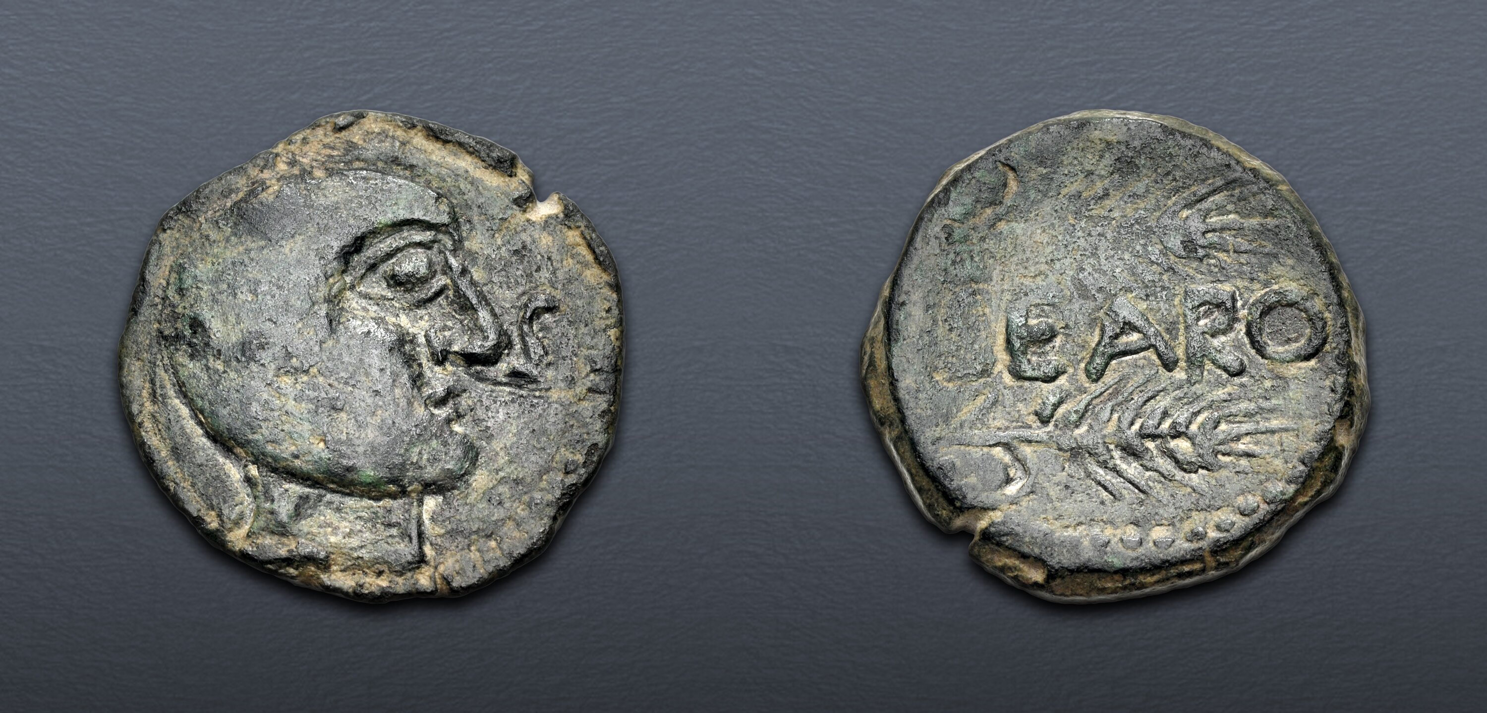 IBERIA, Searo. Early 1st century BC. Æ As (24mm, 7.32 g, 3h). VF ...