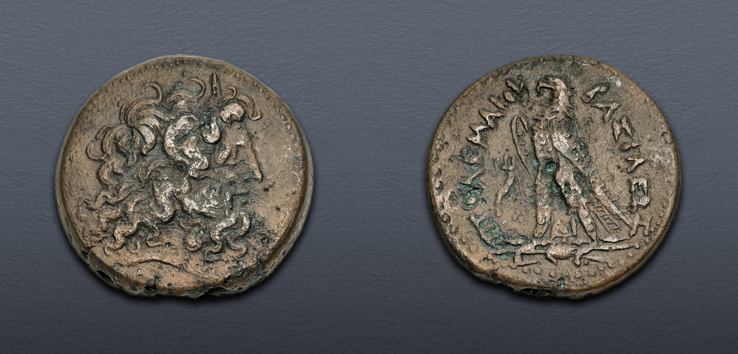 PTOLEMAIC KINGS of EGYPT. Ptolemy IV Philopator. 222-205/4 BC. Æ Drachm ...