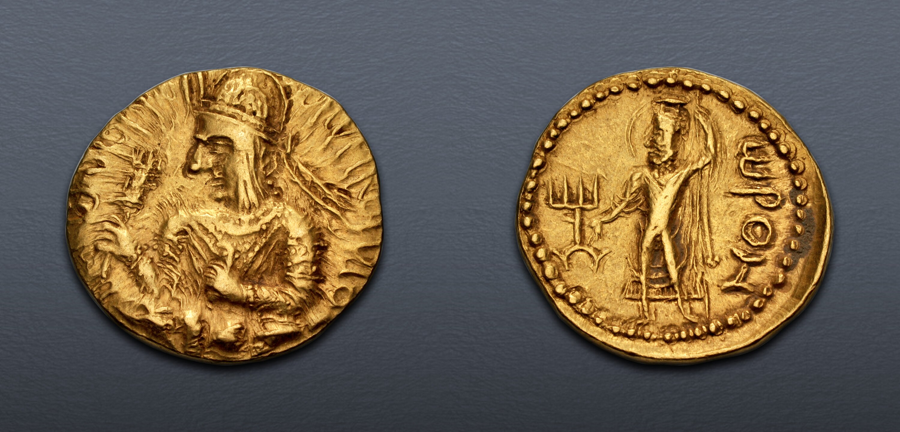 INDIA, Kushan Empire. Huvishka. Circa AD 151-190. AV Dinar (21mm, 7.99 ...