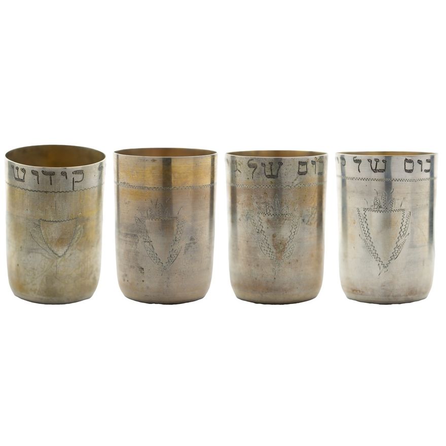 Set of Four Polish Silver (.800) Kiddush Cups. After 1931. Hebrew ...